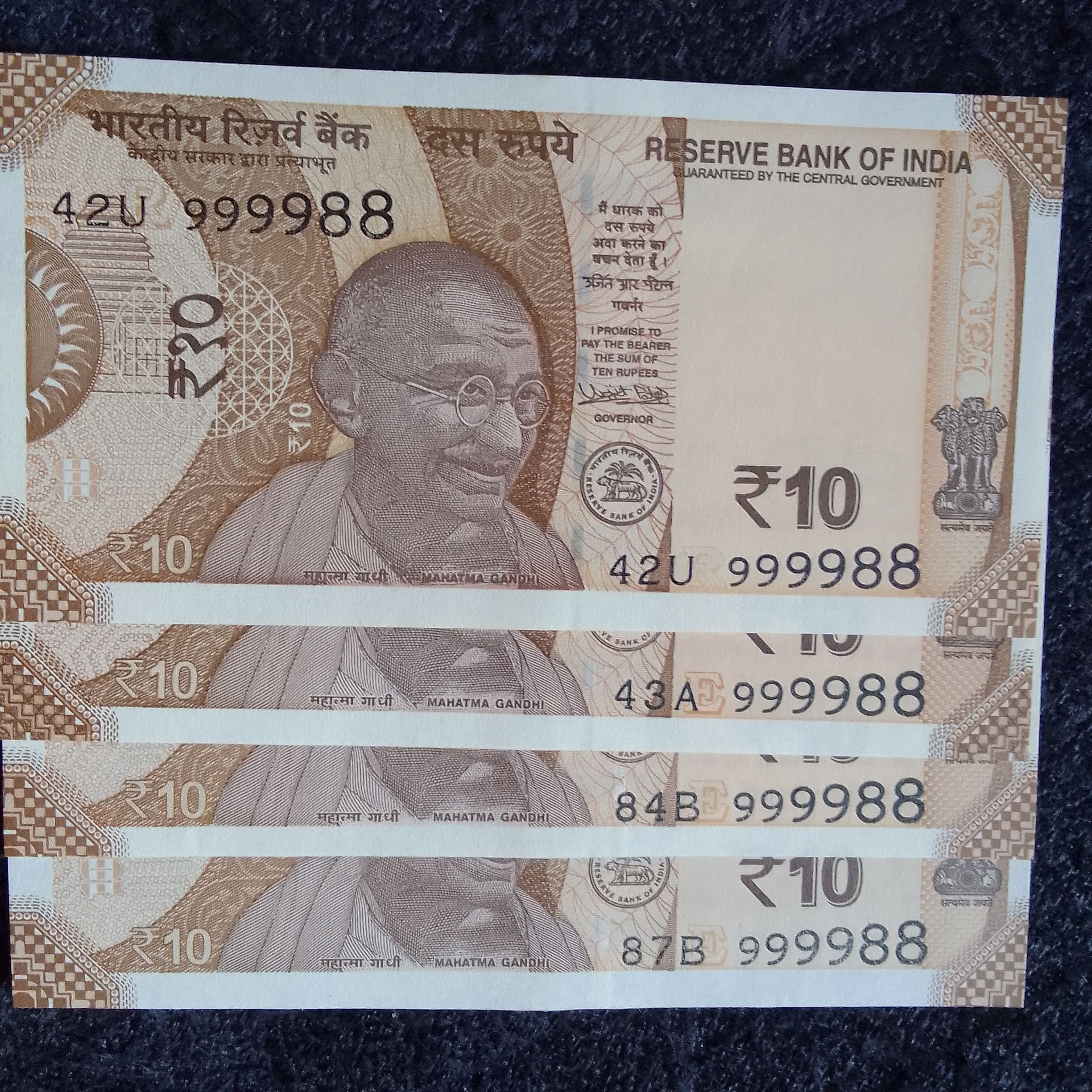 UNC India 4 Matching No. Notes...999988 - For Sale, Buy Now Online ...