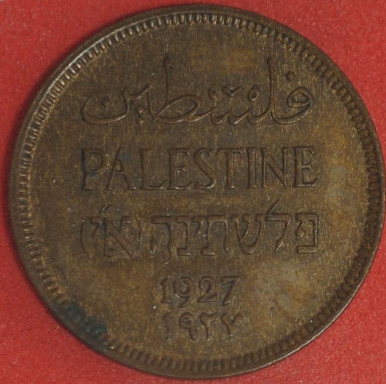 1927 Palestine Mil XF Details - For Sale, Buy Now Online - Item #590946