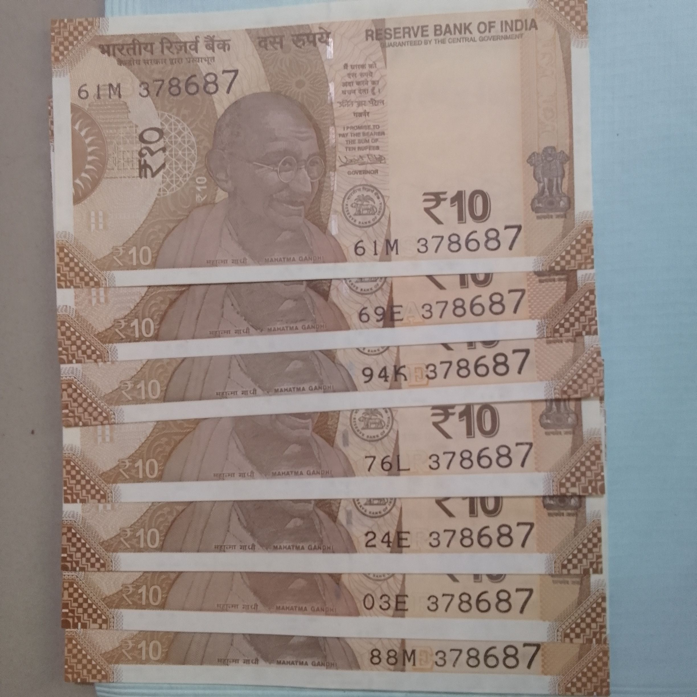 matching India ..All No. 378687 x 7 UNC.. - For Sale, Buy Now Online ...