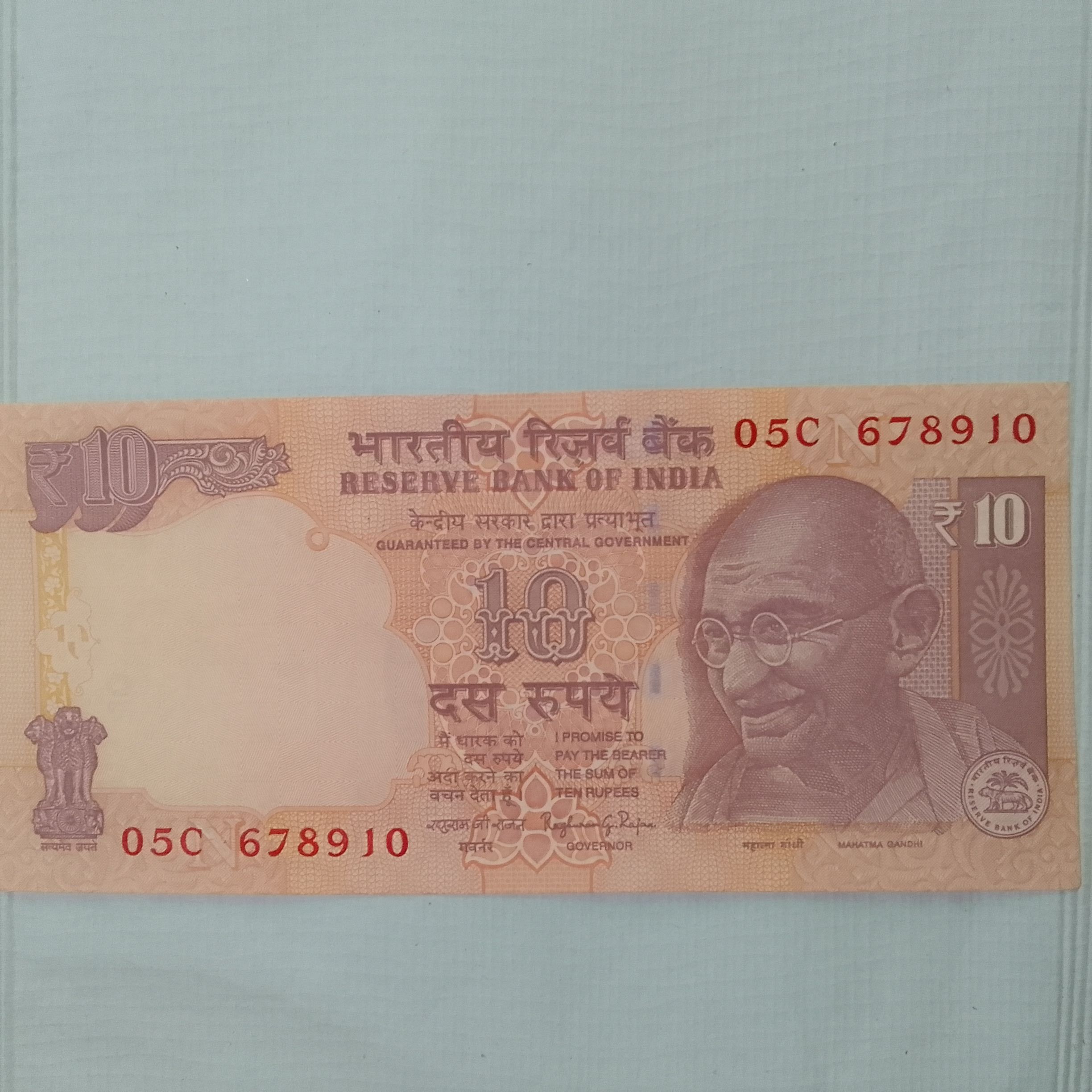 05C 678910 Fancy India Notes..UNC - For Sale, Buy Now Online - Item #773811