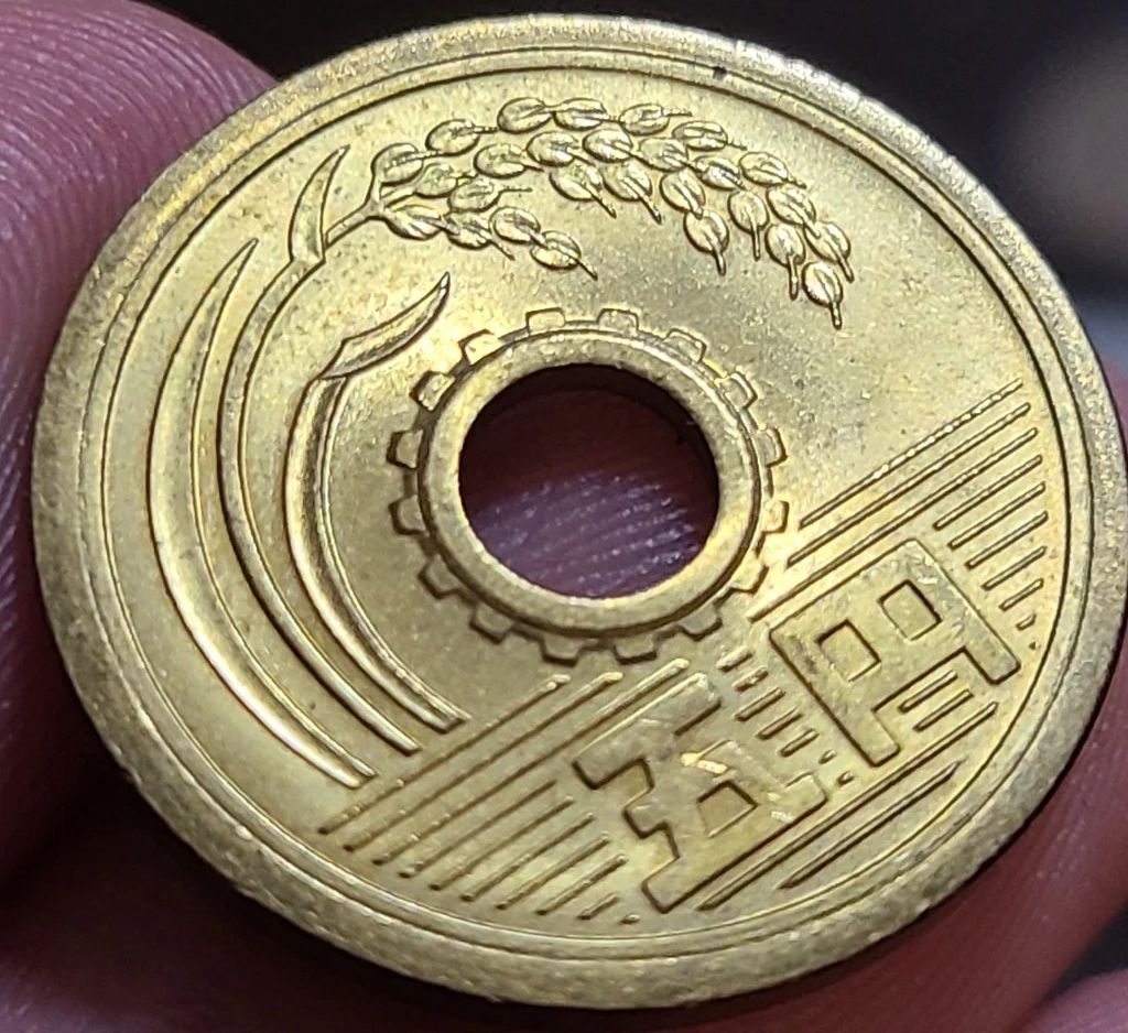 1969 Japanese 5 Yen Coin - ***MINT STATE*** Condition!!! - For Sale ...