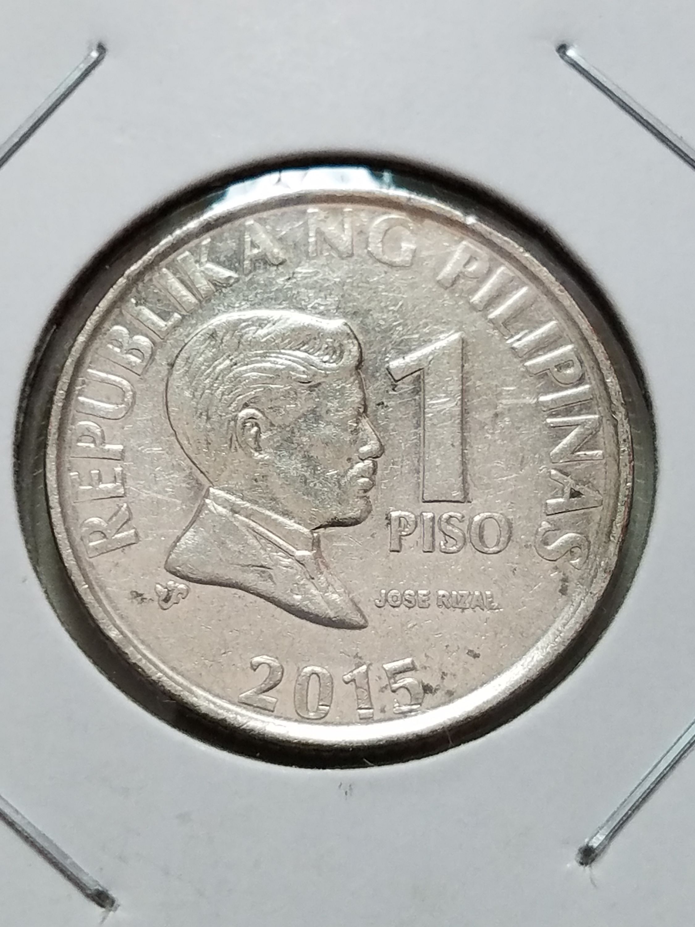 2015 Philippines 1 Piso Pilipinas - For Sale, Buy Now Online - Item #785853