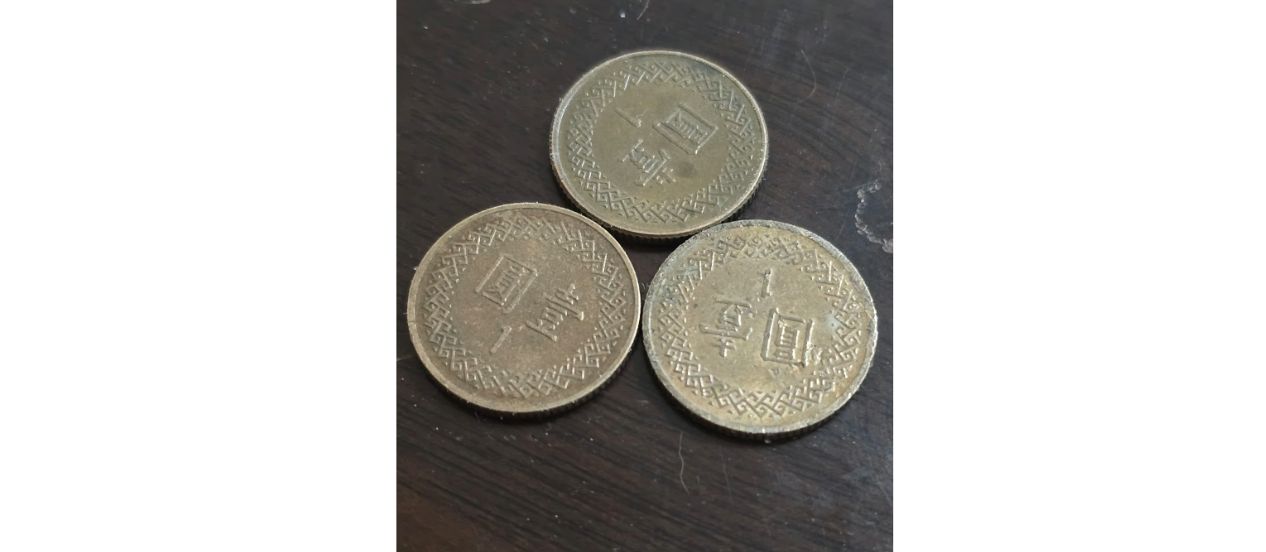 *THREE* Taiwan 1 Dollar Coins - RARE! - For Sale, Buy Now Online - Item ...