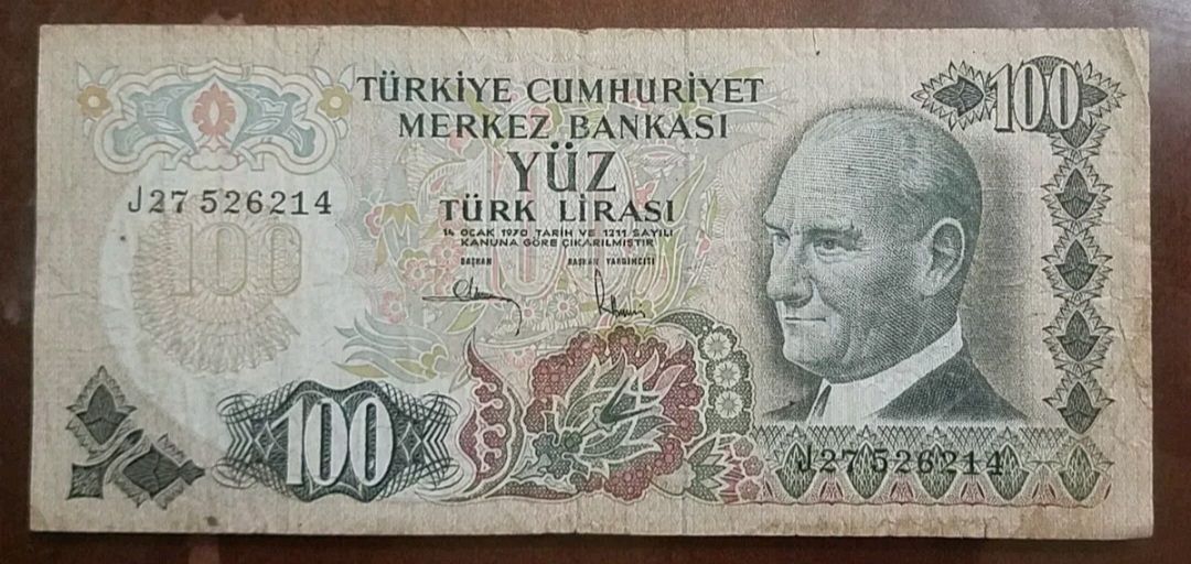 Turkey 100 Lira 1979 P188b VF - For Sale, Buy Now Online - Item #787776