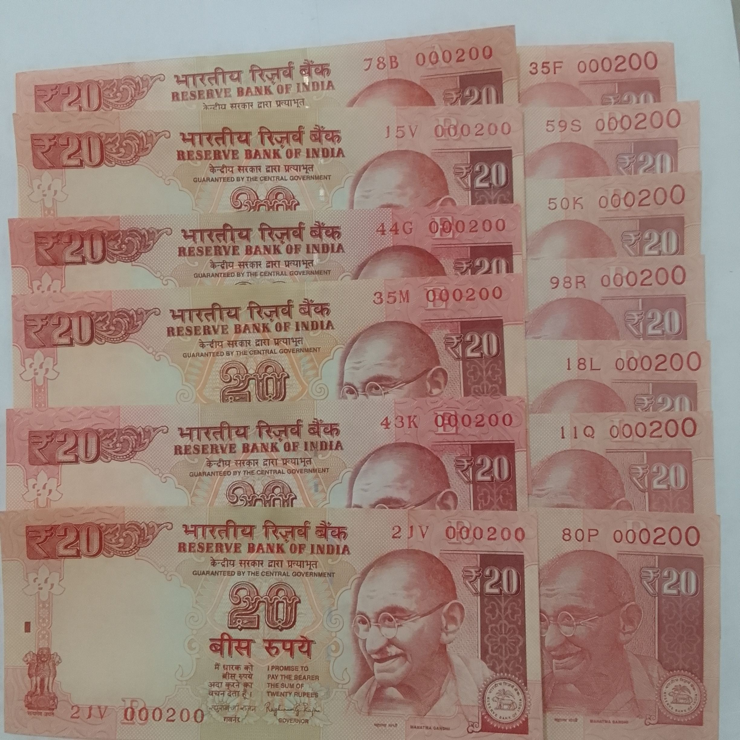 000200 x 13 india 2 different letters.. - For Sale, Buy Now Online ...