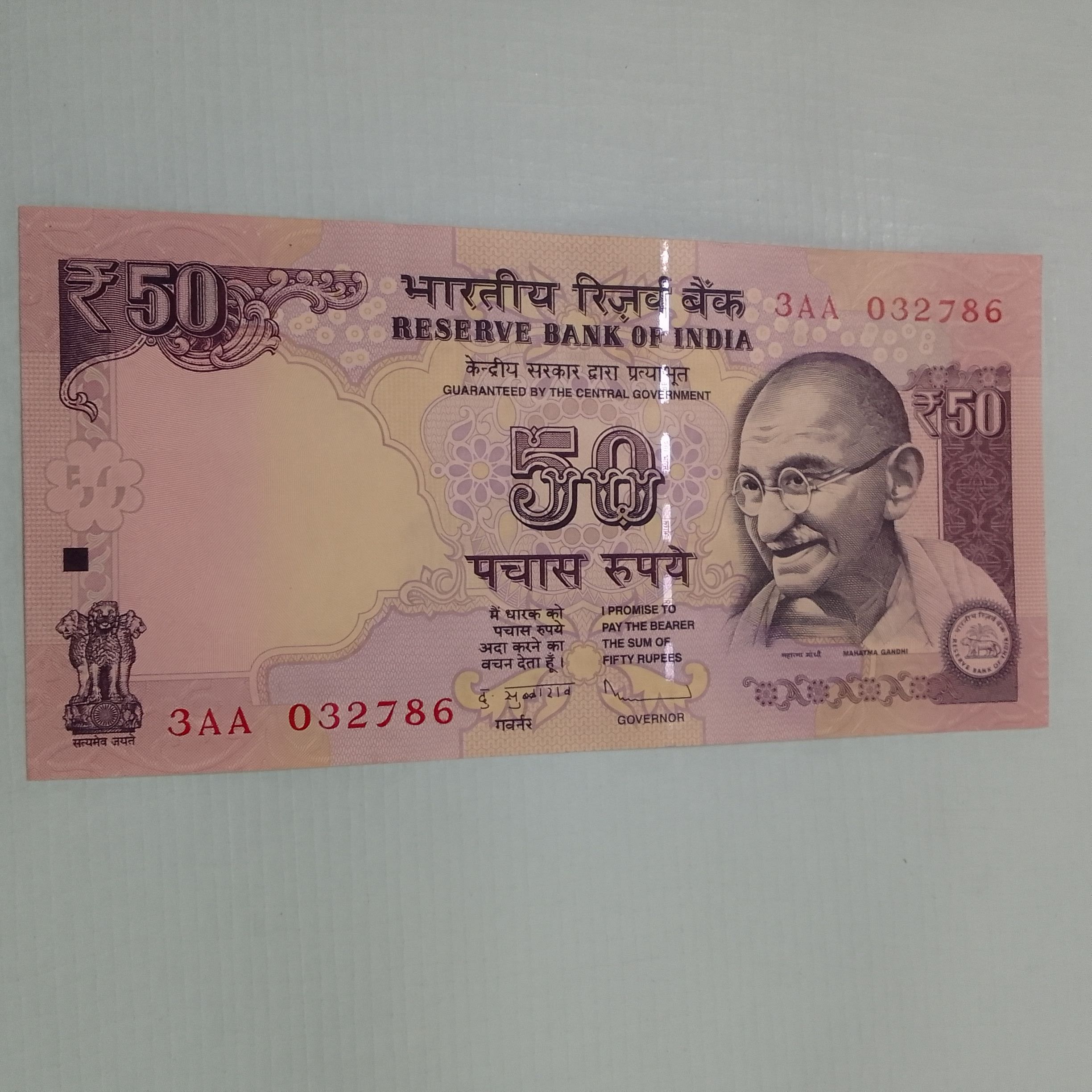 2012...032786.. INDIA 50 RUPEES.. UNC - For Sale, Buy Now Online - Item ...