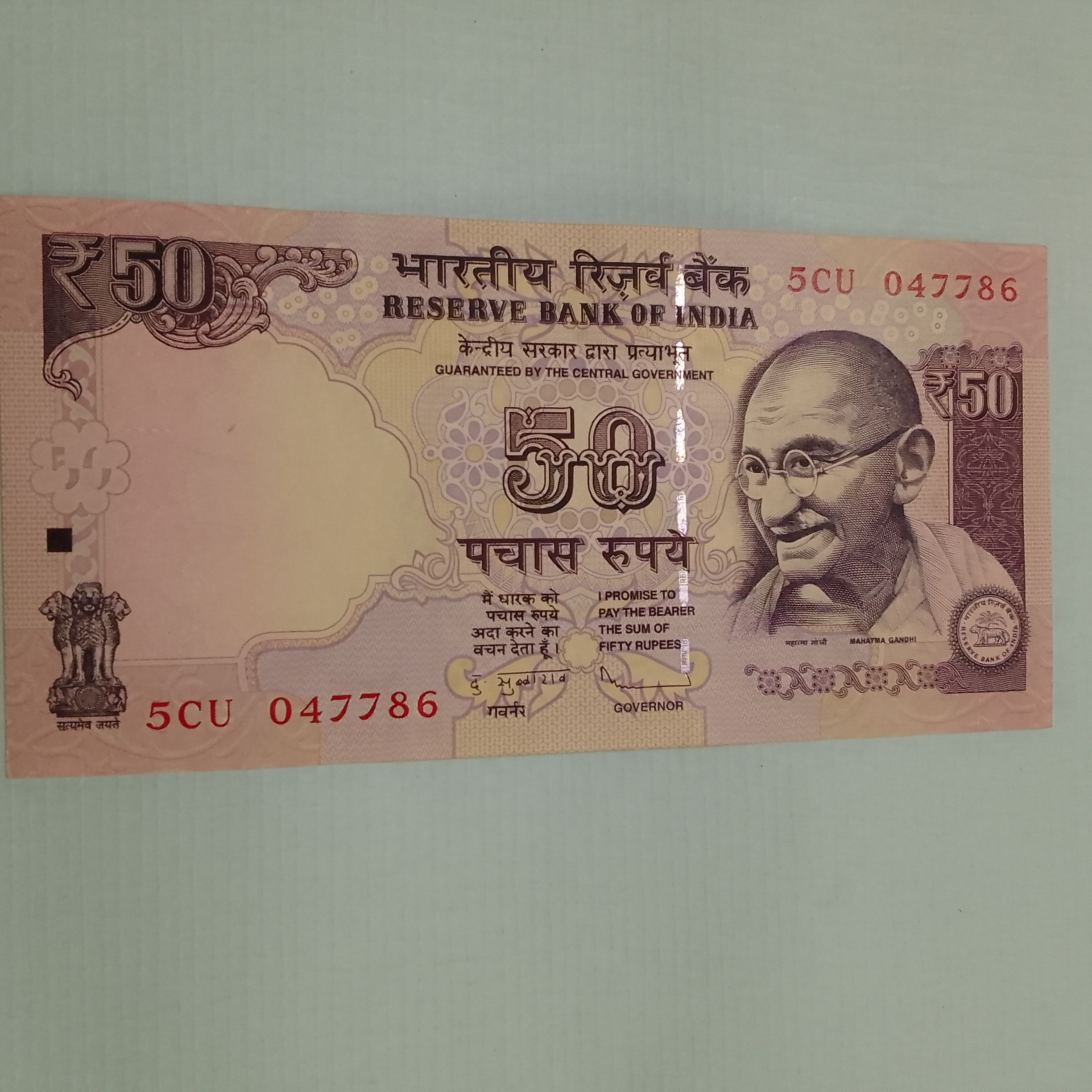 2012...047786.. INDIA 50 RUPEES.. UNC - For Sale, Buy Now Online - Item ...