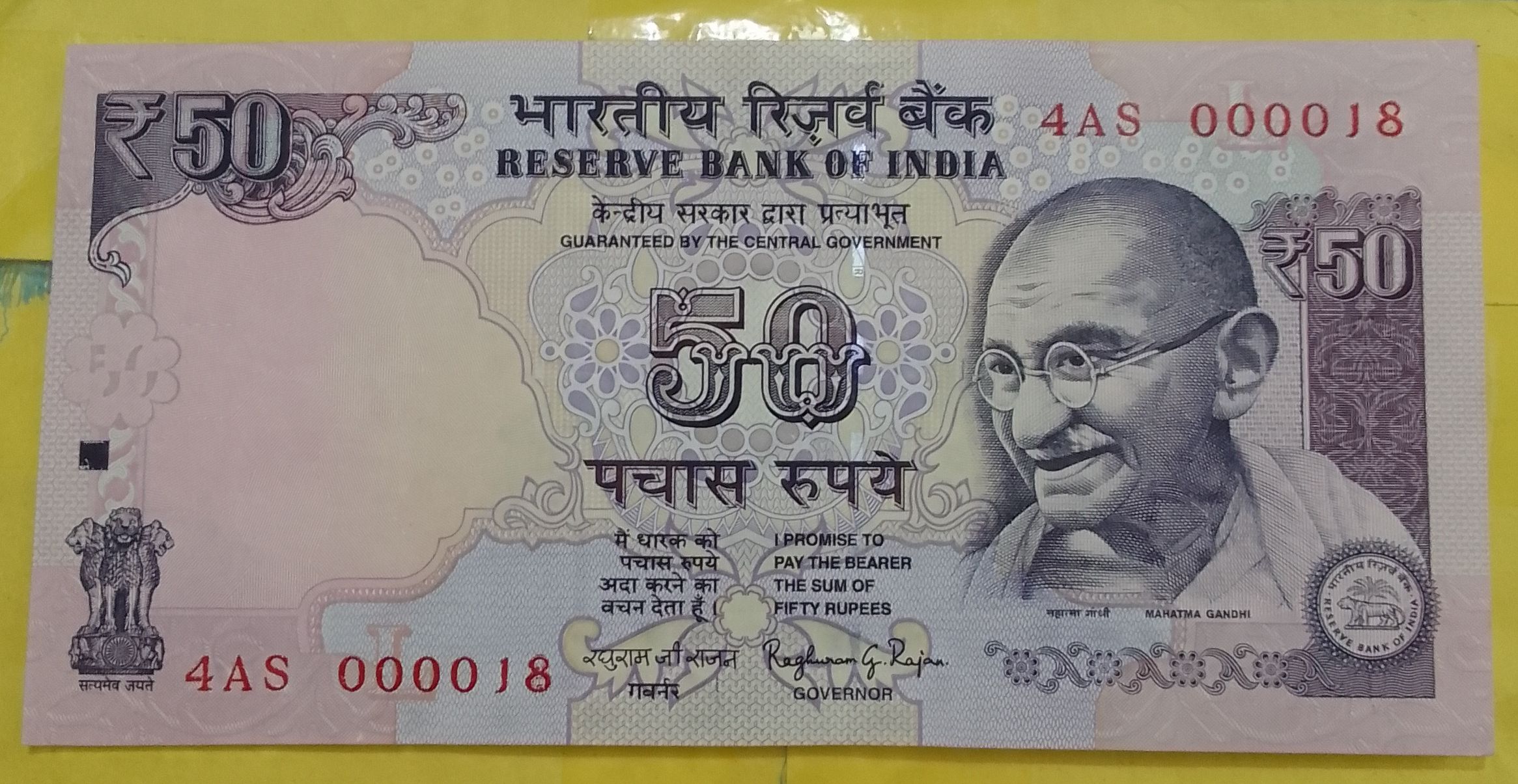 2014 4AS ... INDIA 50 RUPEES.. UNC 000018 - For Sale, Buy Now Online ...