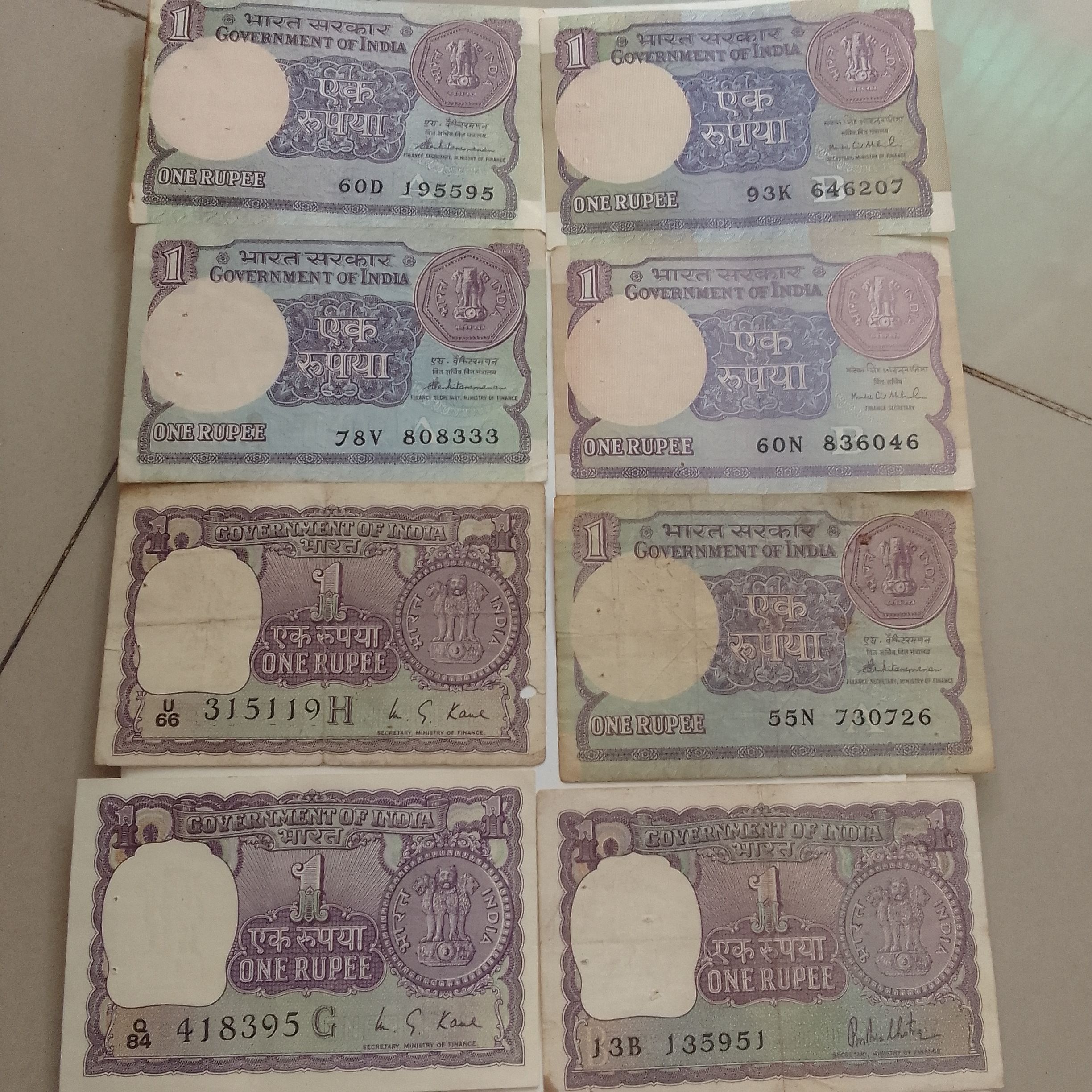 3)...Mix grade & sign India circulated notes.. - For Sale, Buy Now ...
