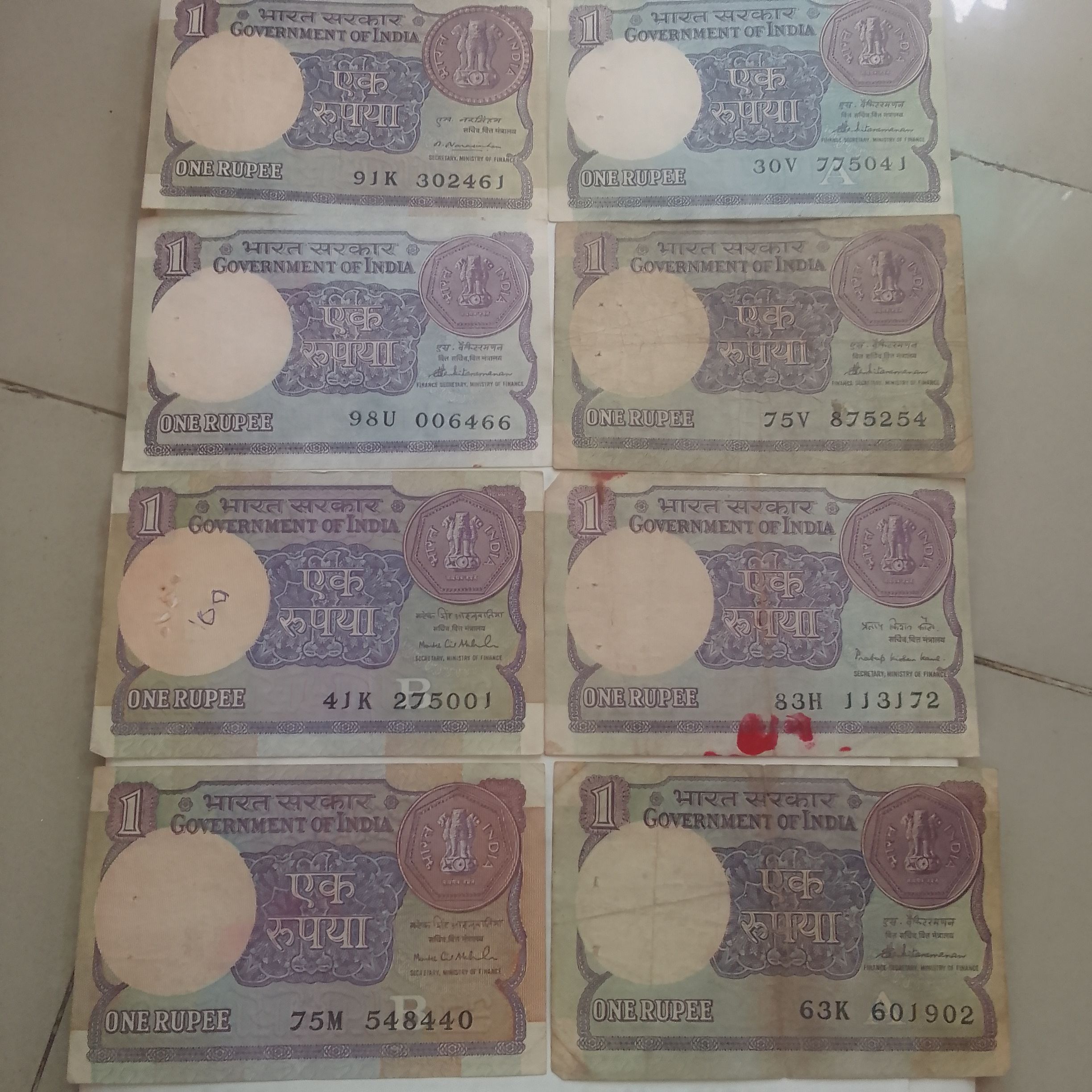 16) ..Mix grade & diffrent sign India circulated 8 notes.. - For Sale ...