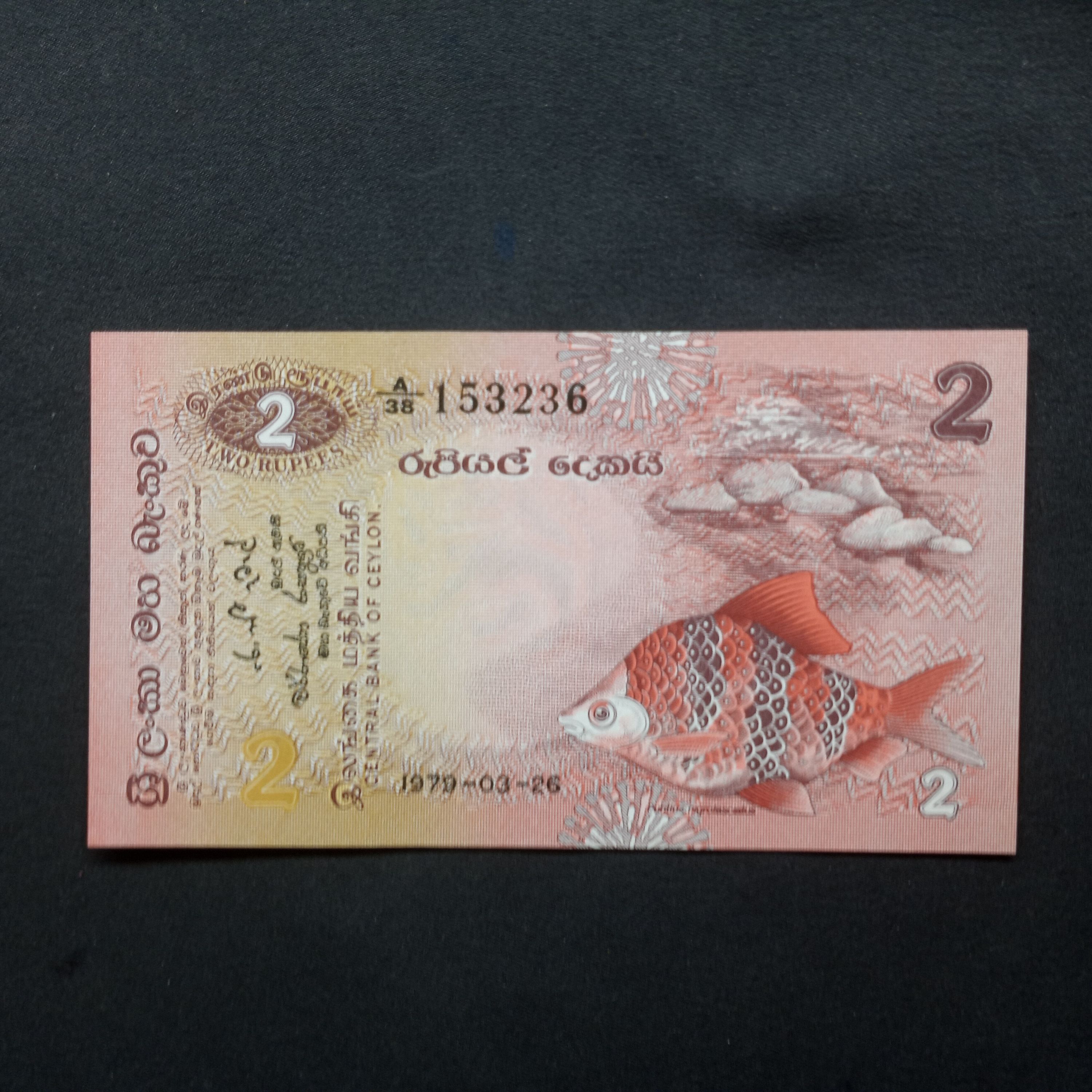 CRISP UNCIRCULATED SRI LANKA TWO RUPEES - For Sale, Buy Now Online ...