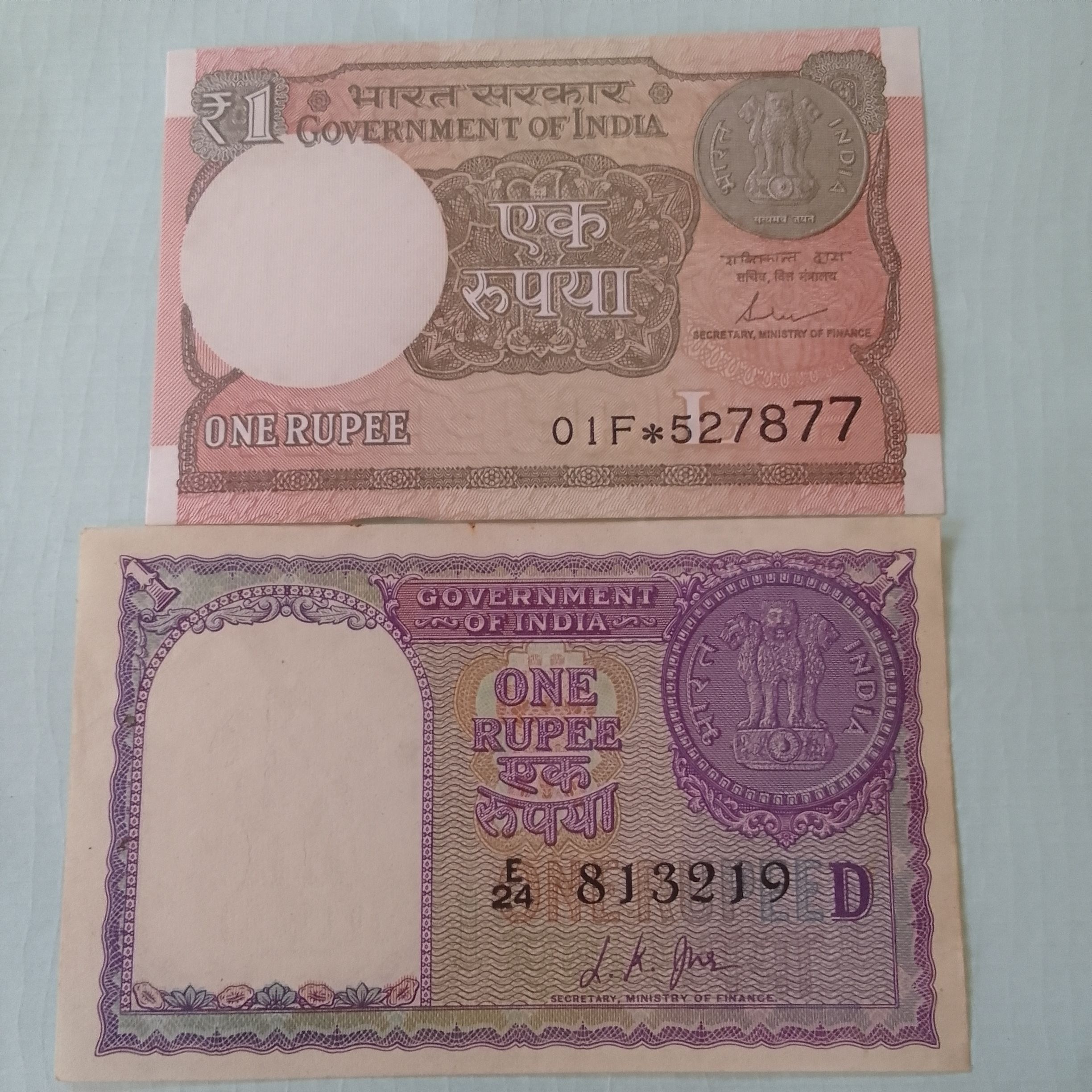 INDIA One RUPEES .. 2 Notes...* and 1957 EF - For Sale, Buy Now Online ...