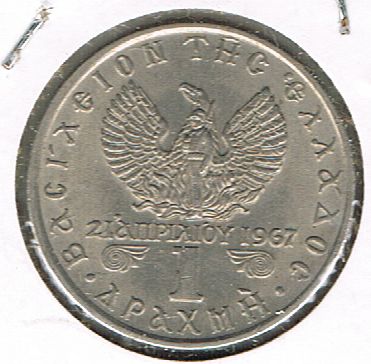 1 Drachma - Constantine II, Greece, 1971 - For Sale, Buy Now Online ...
