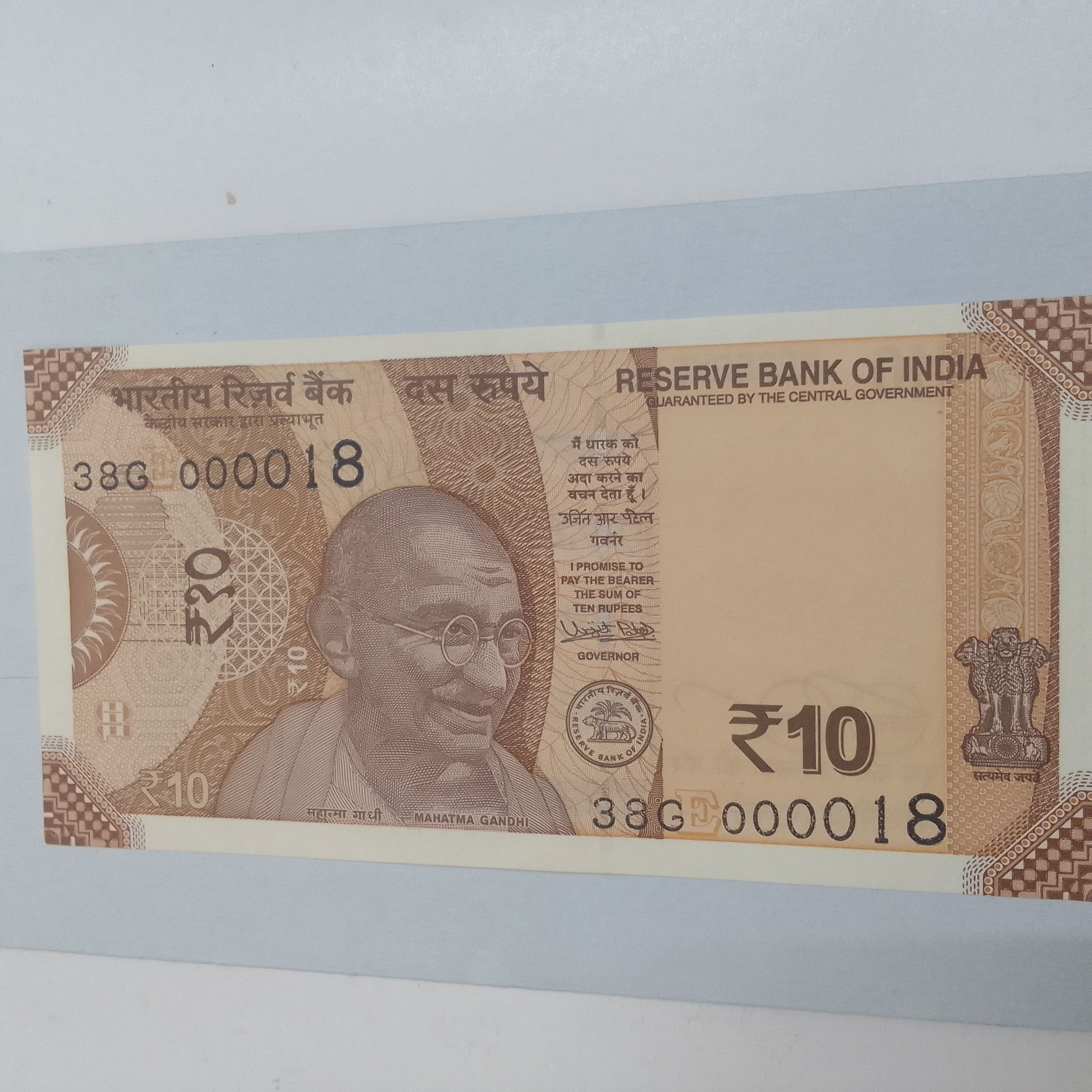 38G 000018 INDIA 10 RUPEES .. UNC 2018 - For Sale, Buy Now Online ...