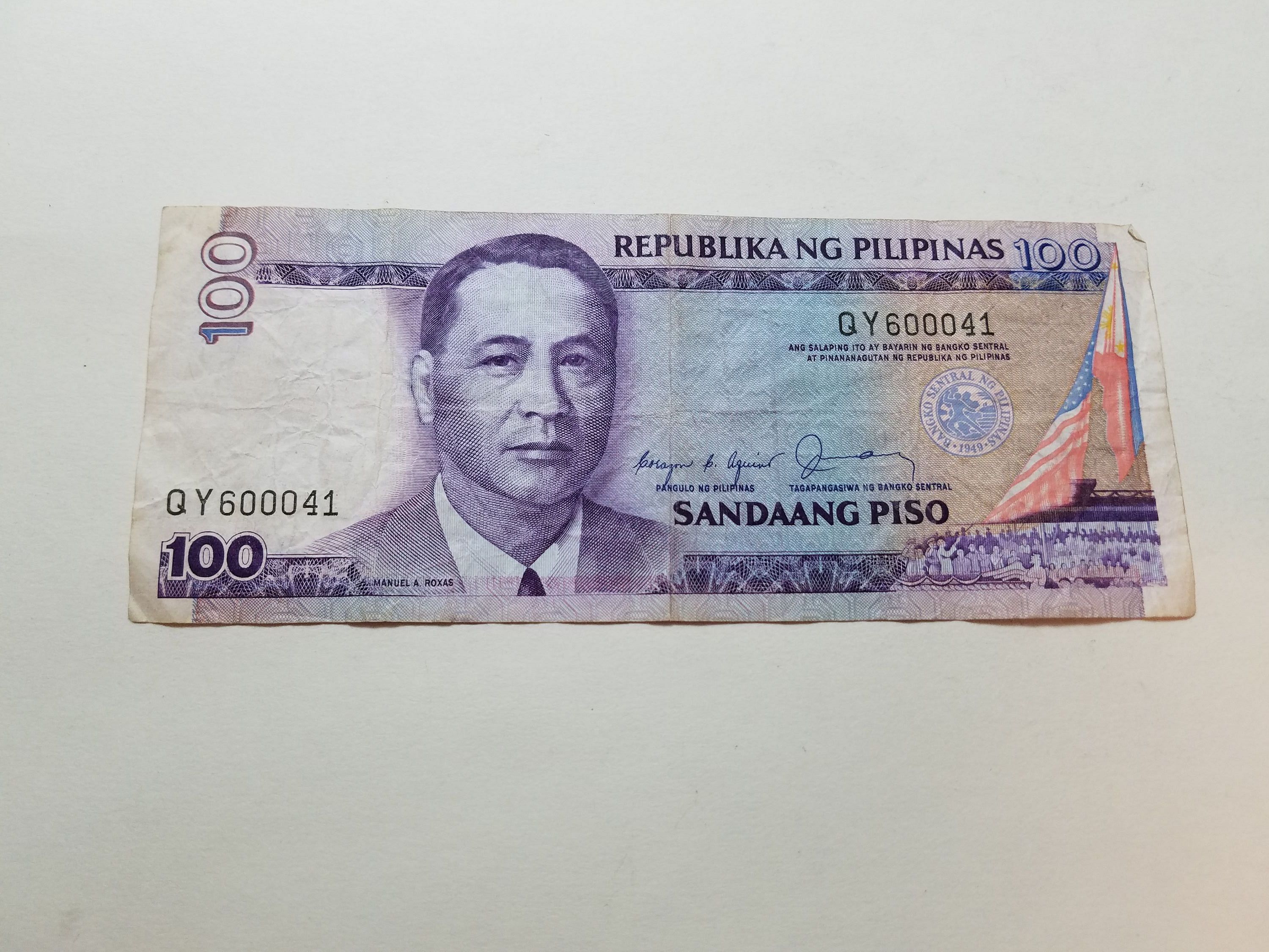 2011 Philippines 100 Piso Bill Seal type 5; With security thread ...
