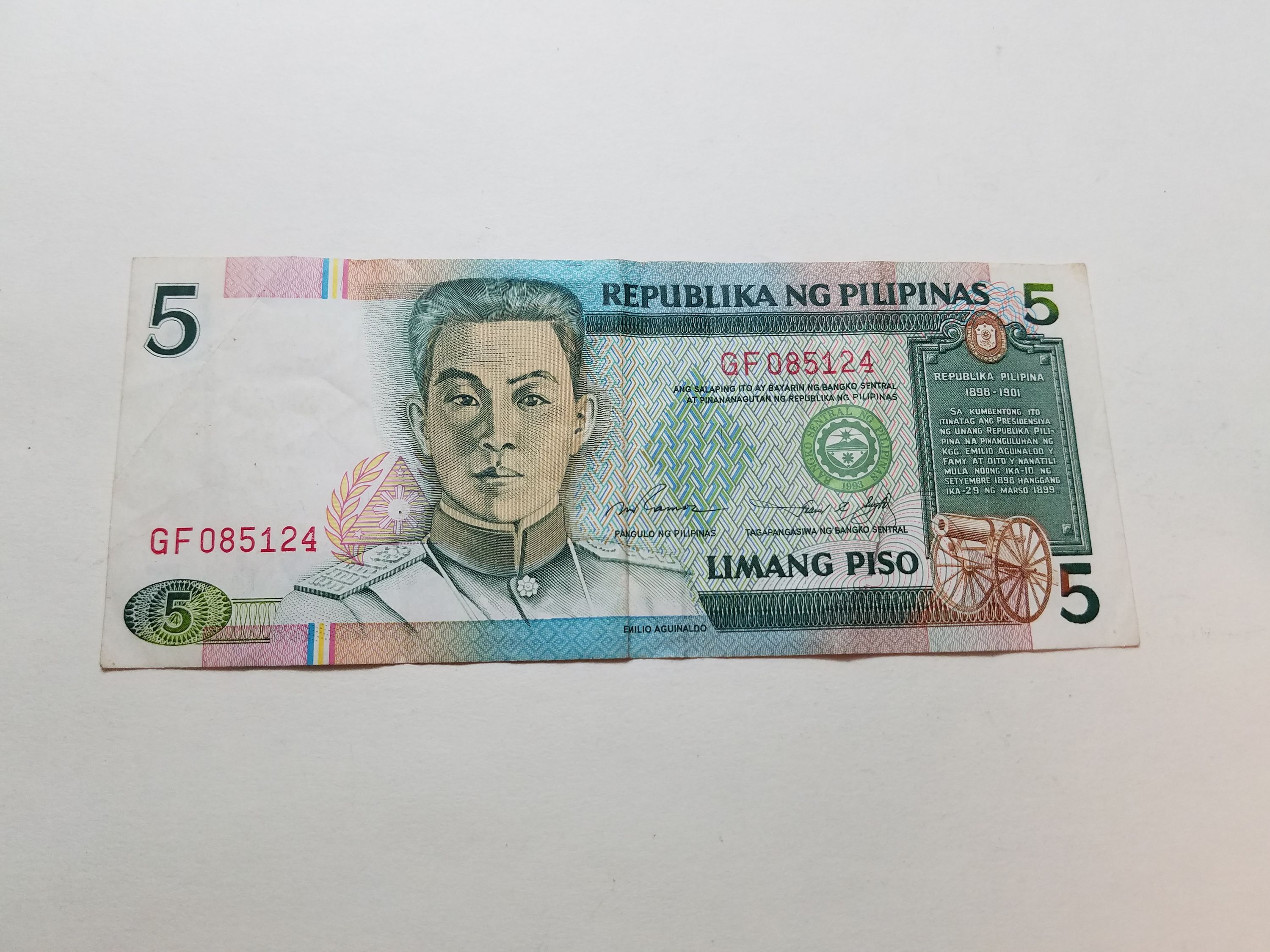 1995 Philippines 5 Piso Bill Seal type 5 Currency - For Sale, Buy Now ...