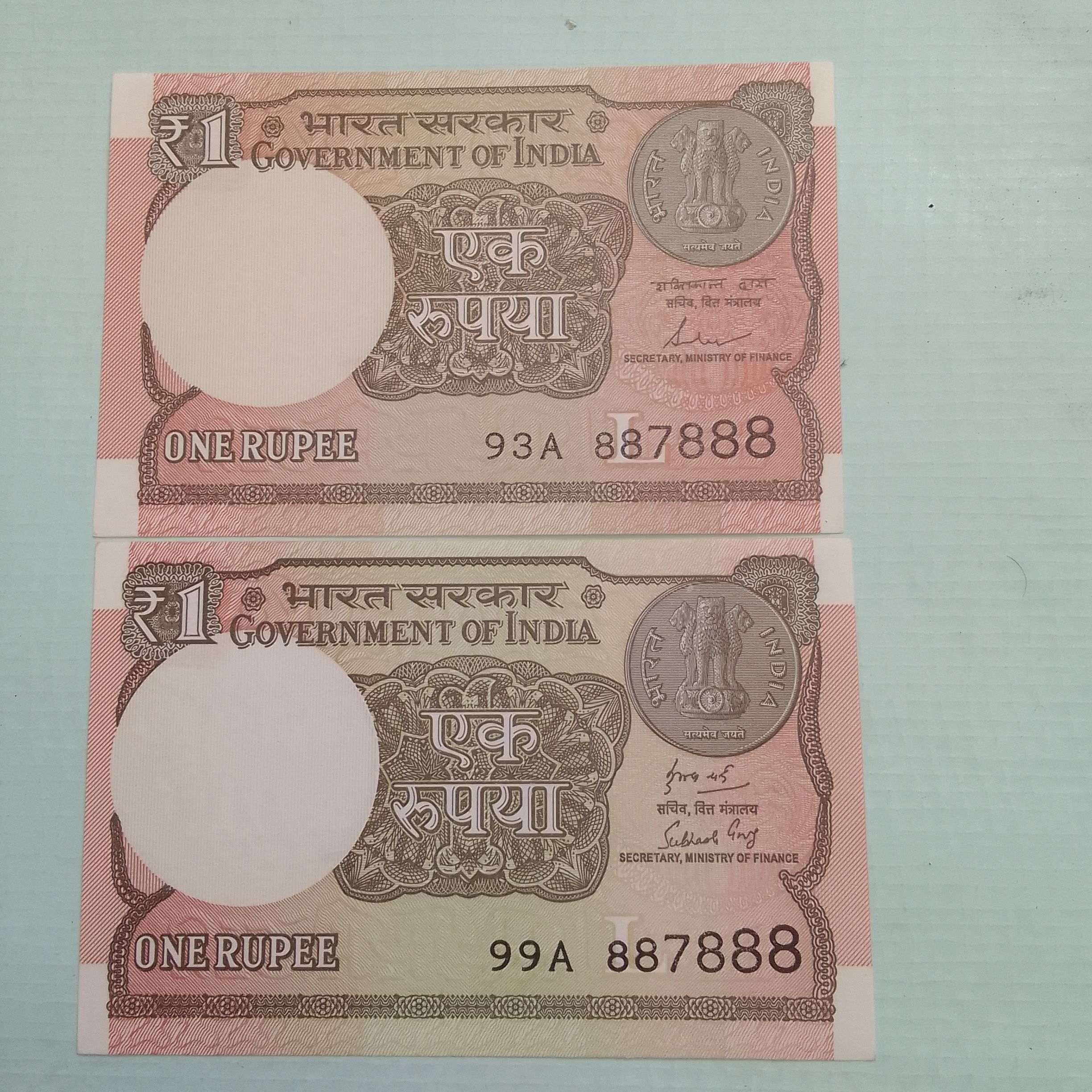 Fancy India 2017 / 2018 same Numbers 887888 x 2 - For Sale, Buy Now ...