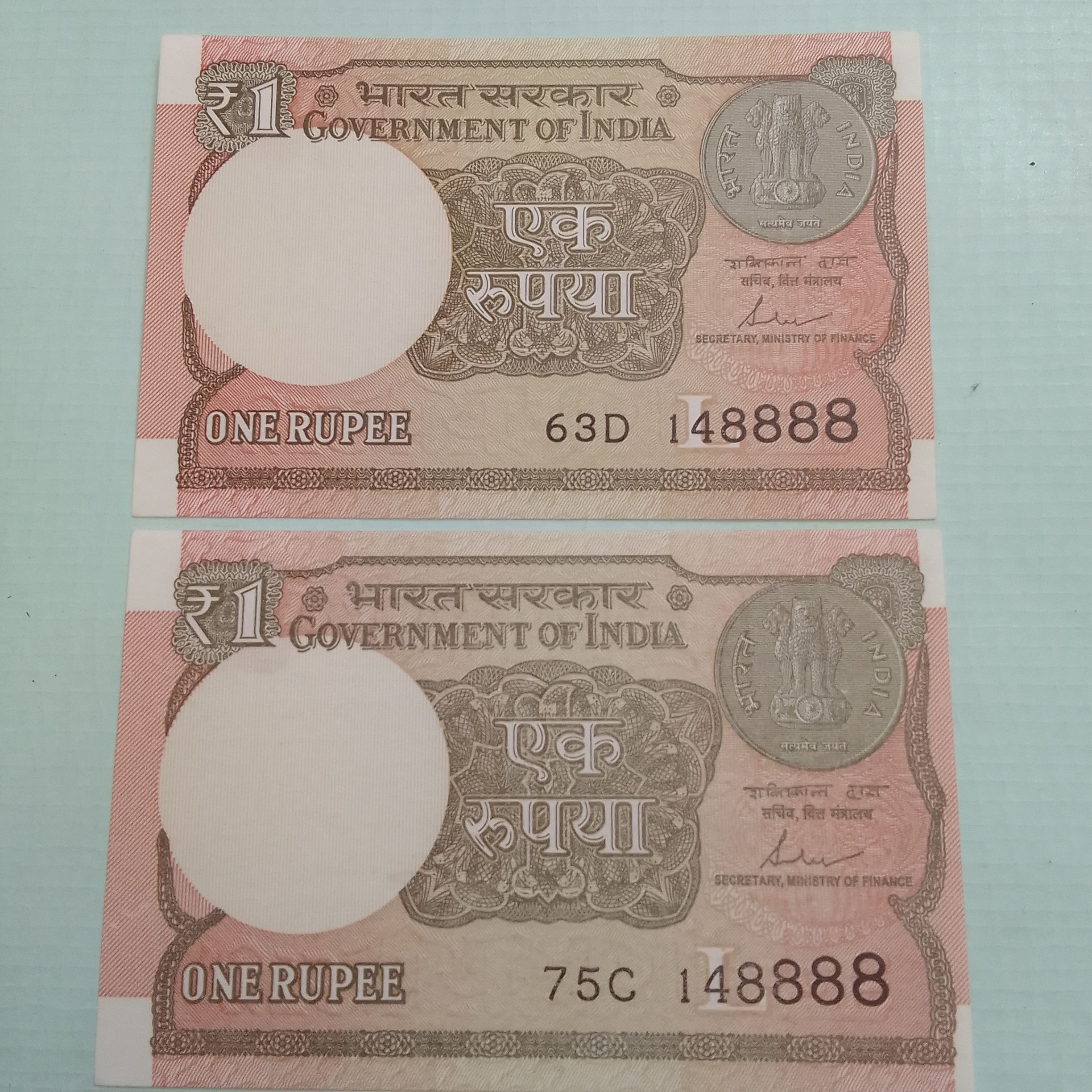 Fancy India 2017 same Numbers 148888 x 2 - For Sale, Buy Now Online ...