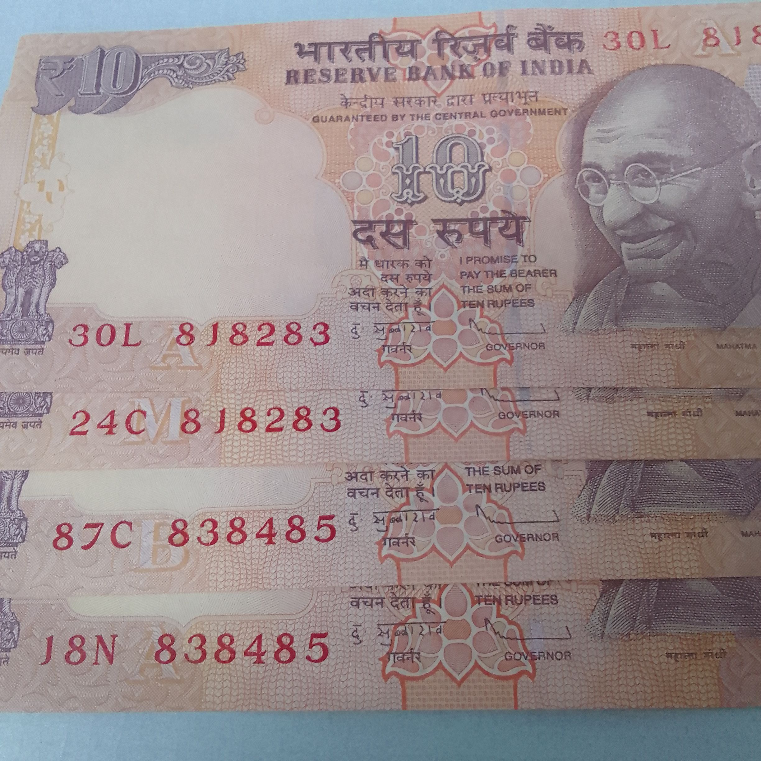 INDIA FANCY 818283...838485 (2+2 notes) - For Sale, Buy Now Online ...