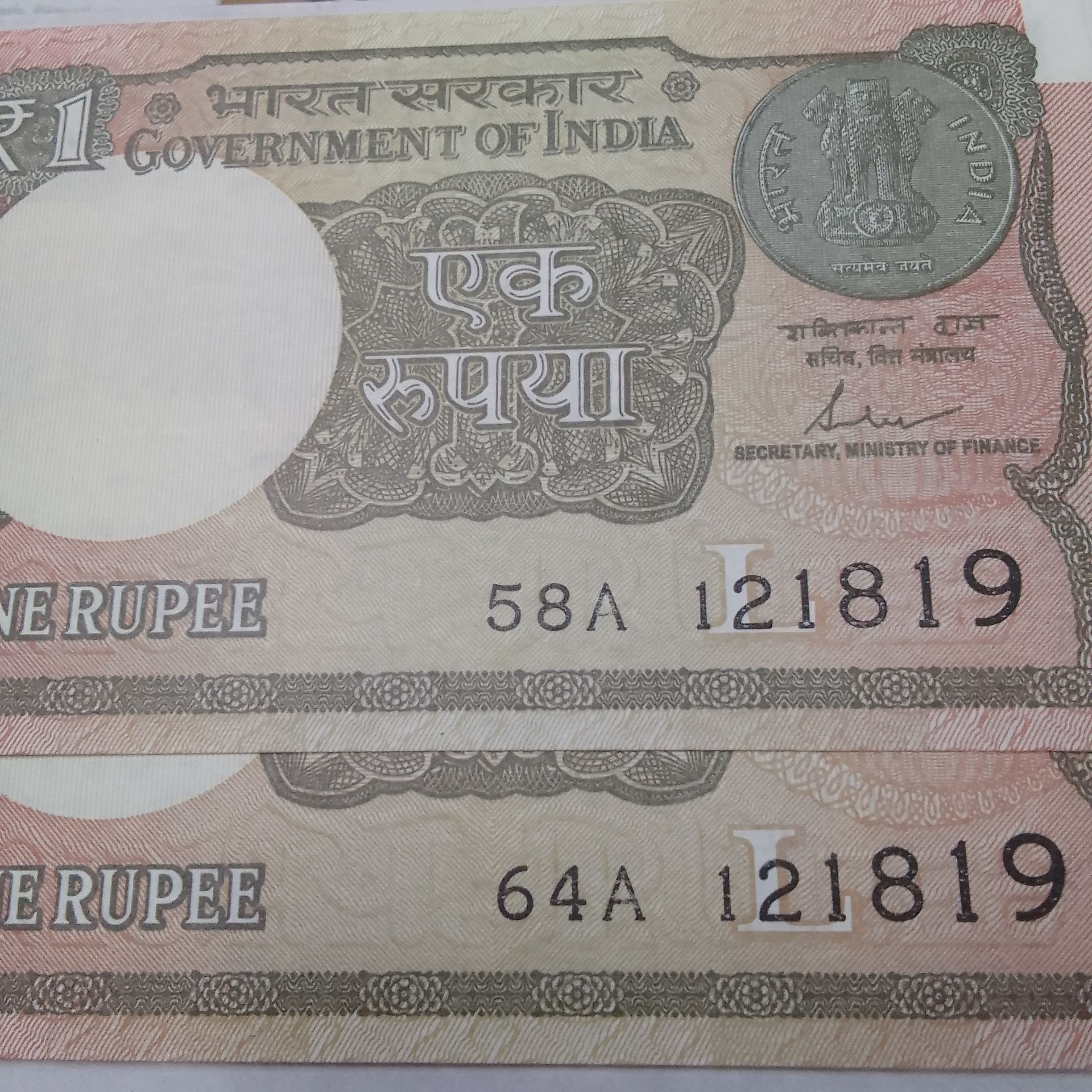 RESERVE BANK OF INDIA (2017) 121819 x ..2. UNC - For Sale, Buy Now ...