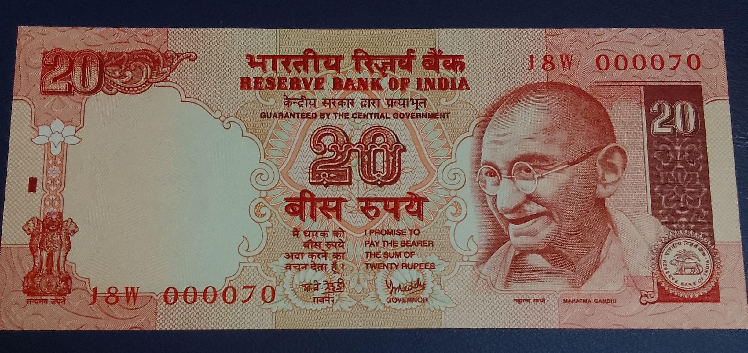INDIA NOTE UNC..000070 Undated..YY REDDY - For Sale, Buy Now Online ...