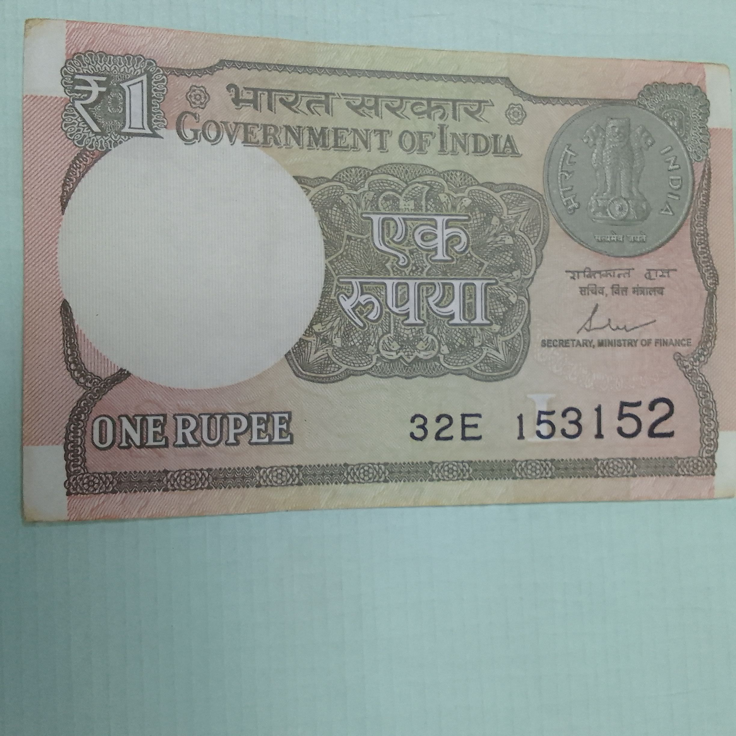 2017 REVERSE FANCY INDIA.. 153152 (152153)... - For Sale, Buy Now ...