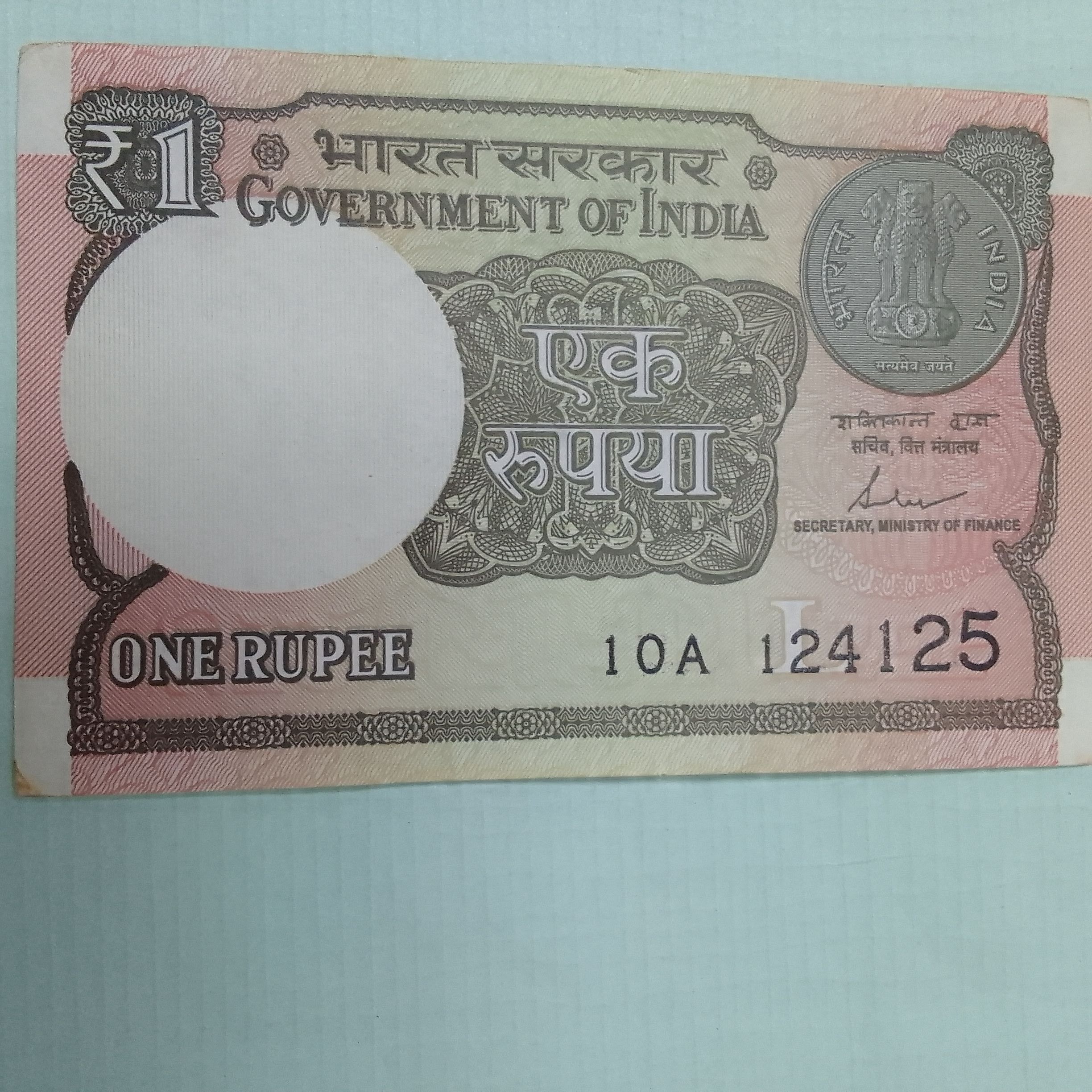 2017 FANCY INDIA.. 124 125 - For Sale, Buy Now Online - Item #849194