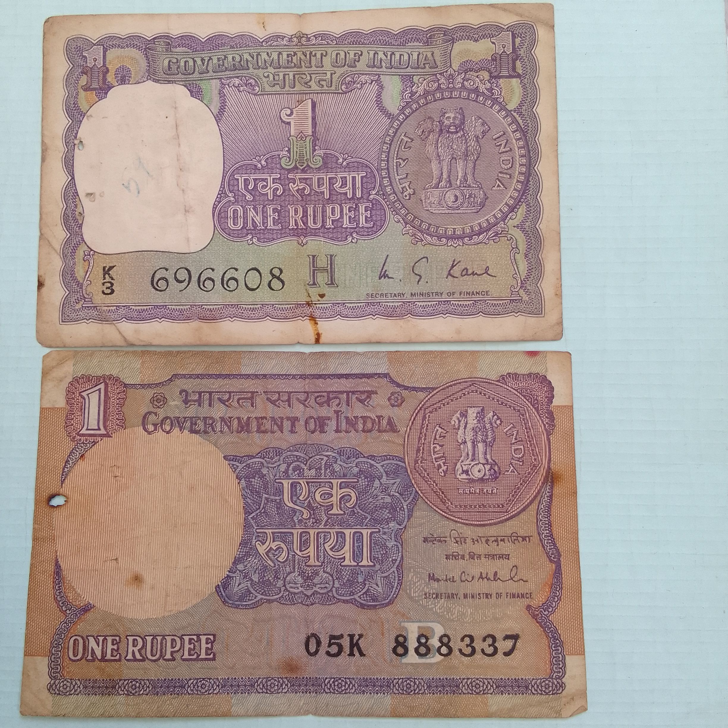 CIRCULATED INDIA NOTES..696608..888337 - For Sale, Buy Now Online ...