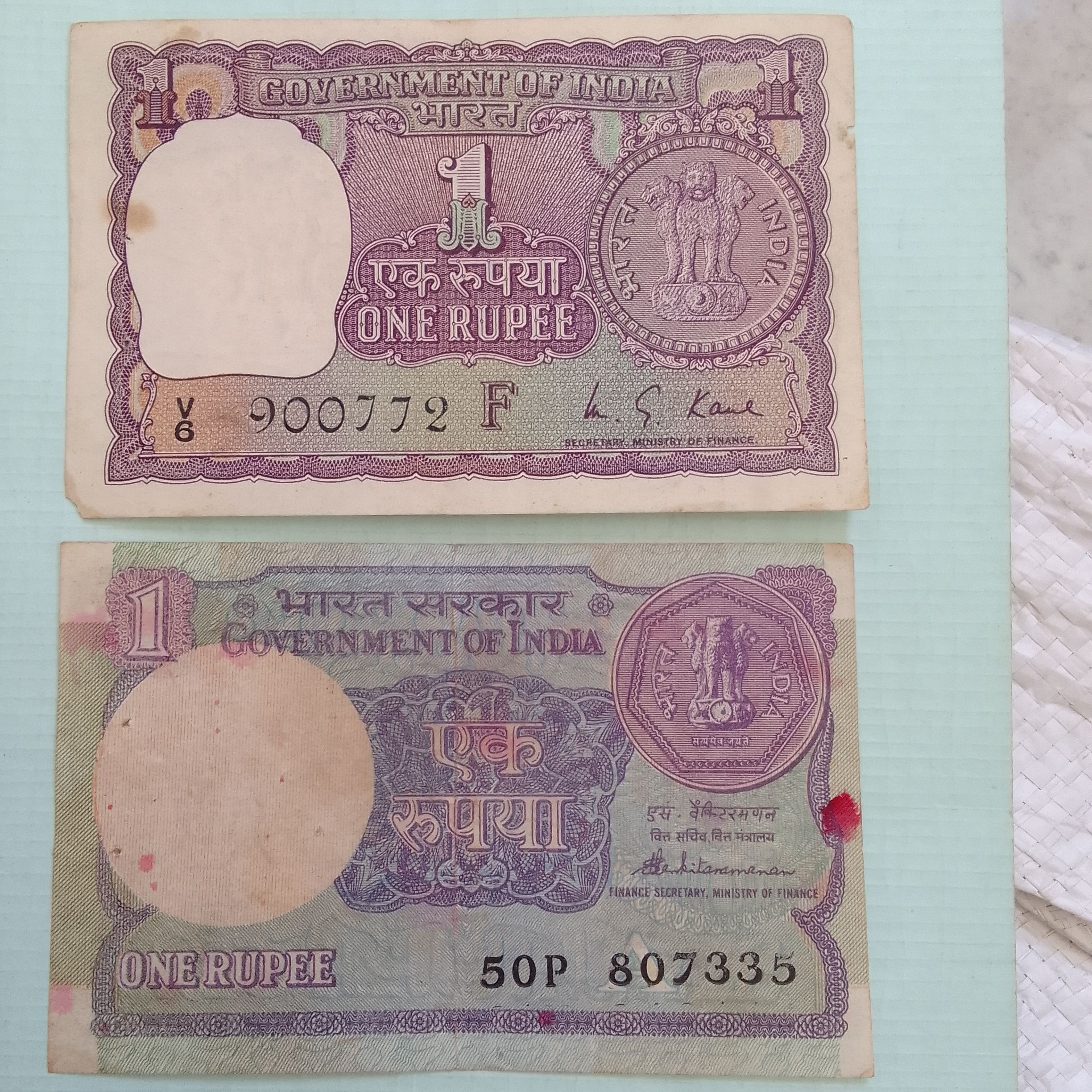 CIRCULATED INDIA NOTES.. 900772...807335 - For Sale, Buy Now Online ...