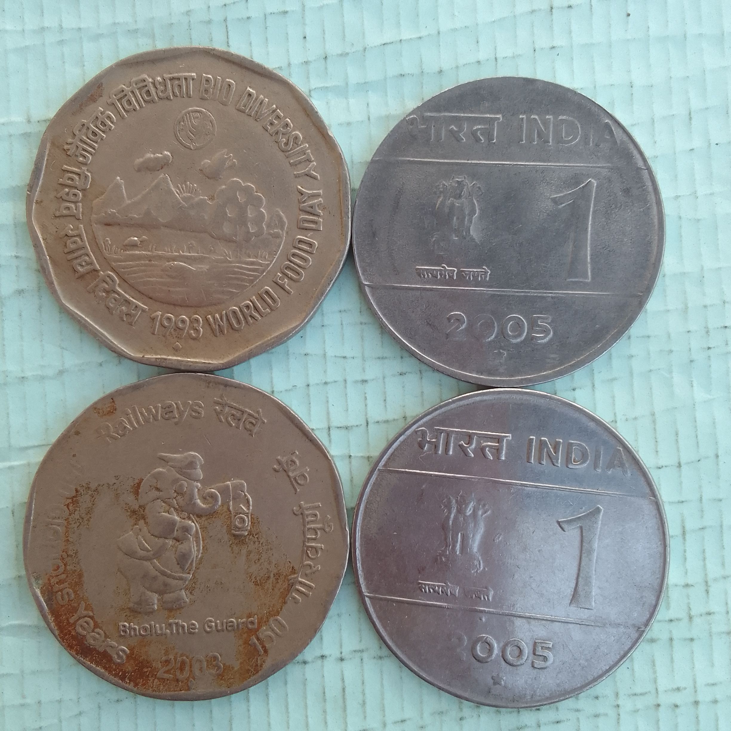 (10)...INDIA 4 CIRCULATED COINS.. - For Sale, Buy Now Online - Item #851296