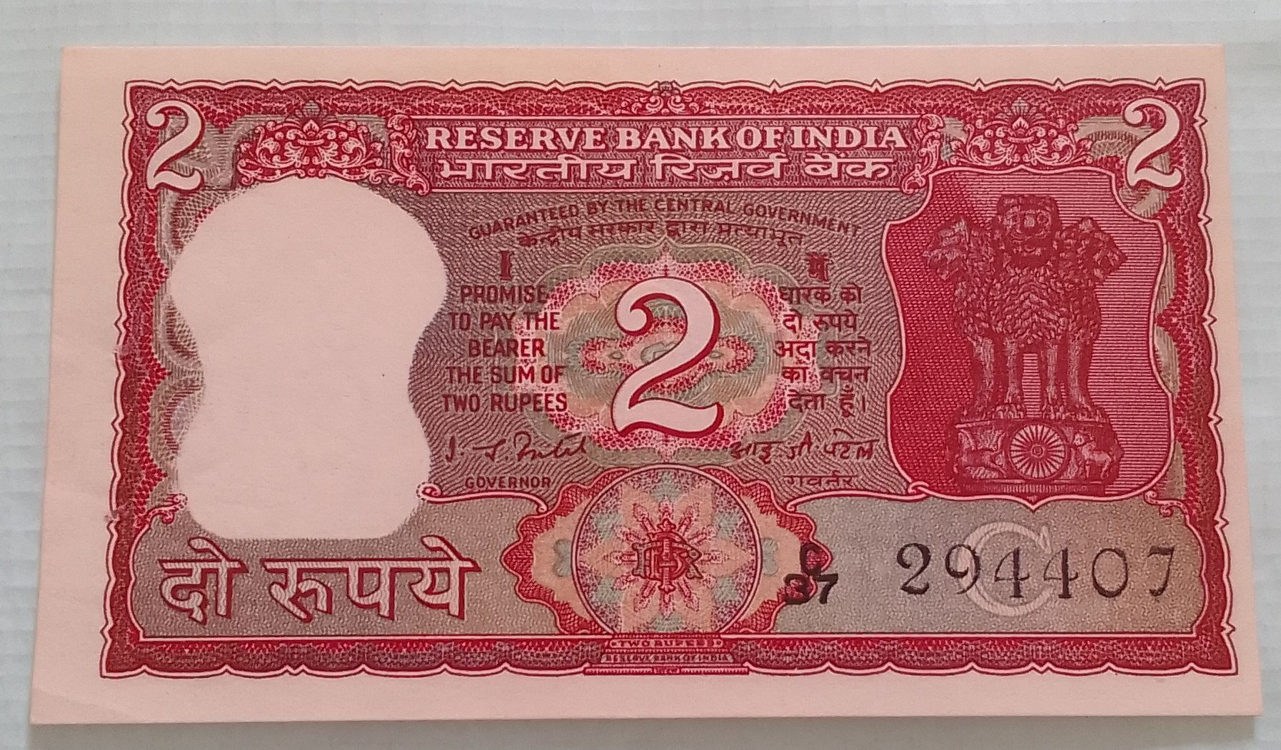 INDIA Two Rupee note..EF ..294407 Big letter..Tiger back - For Sale ...