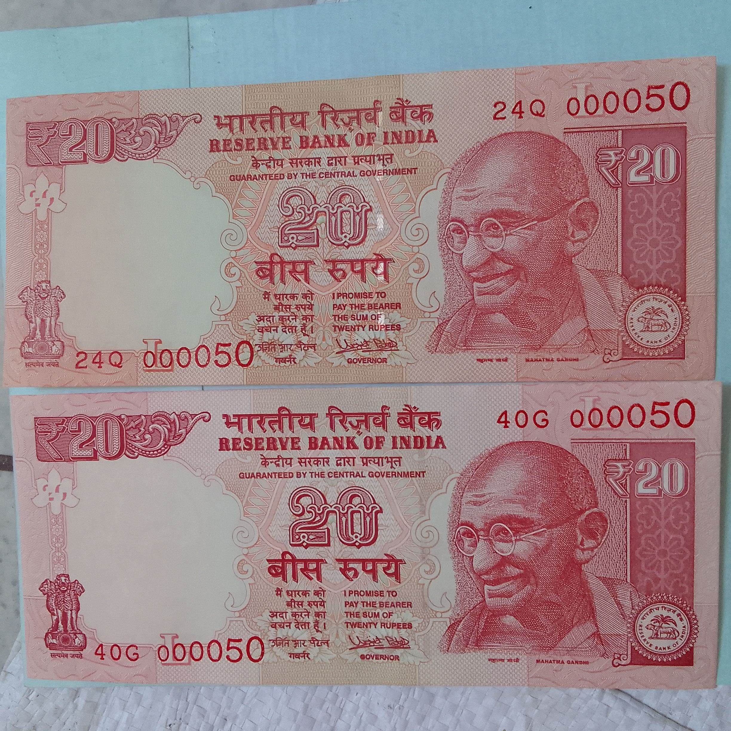 INDIA 2 NOTES MATCHING PAIR 000050 x 2 - For Sale, Buy Now Online ...