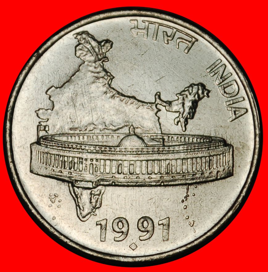 MAP (1988-2007): INDIA INDIA ★ 50 PAISE 1991 DIAMOND! MINT LUSTRE ...