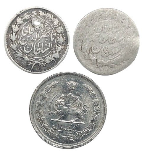 Islamic - Iran: Lot of 3 Coins: 1/4 Qiran 1299, 1/4 Qiran 1329, 1 Rial ...