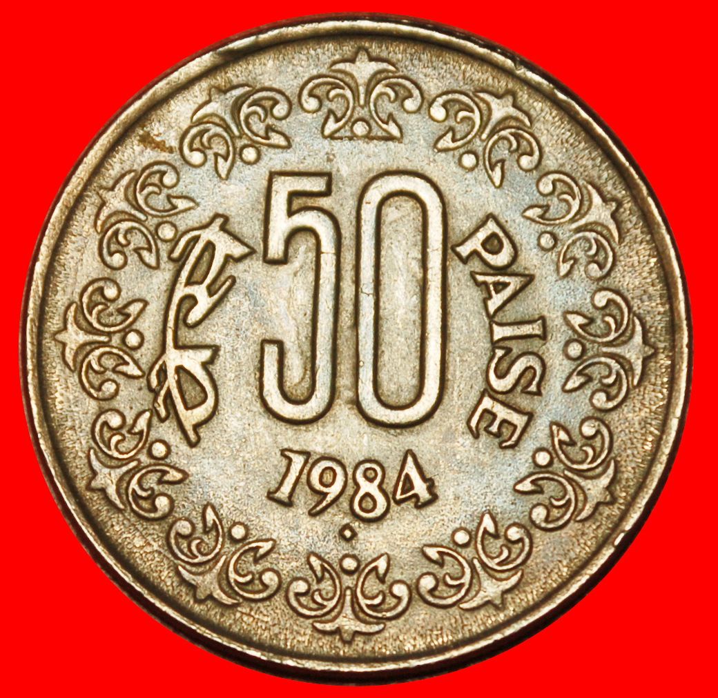 LIONS (1984-1990): INDIA ★ 50 PAISE 1984 DIAMOND! UNC MINT LUSTRE ...