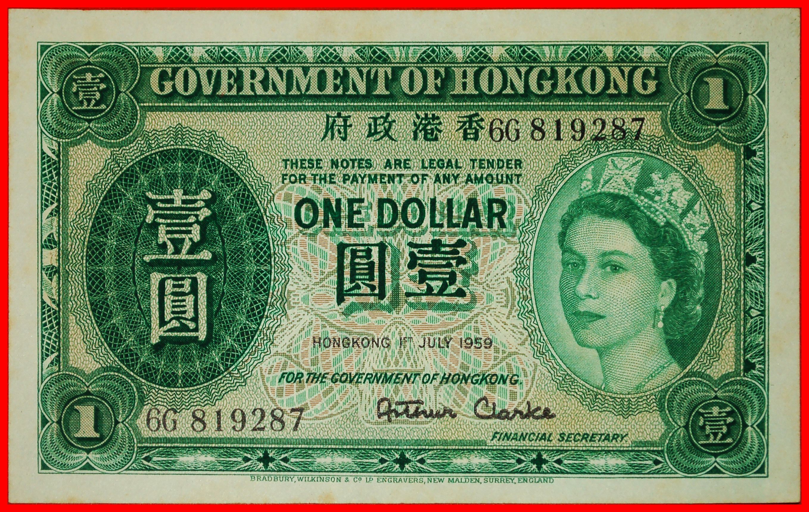GREAT BRITAIN: HONG KONG★1 DOLLAR 1959 UNC CRISP! UNCOMMON! ELIZABETH ...