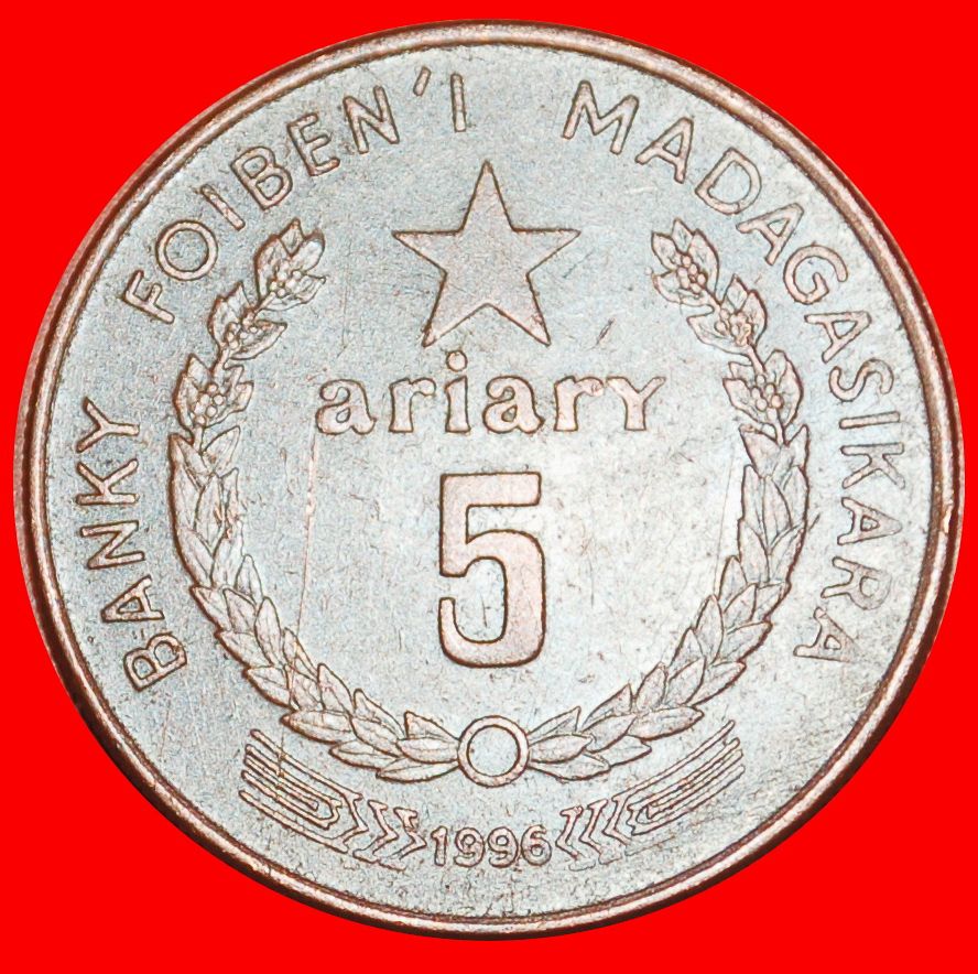 RICE (1994-1996): MADAGASCAR ★ 5 ARIARY 1996! - For Sale, Buy Now ...