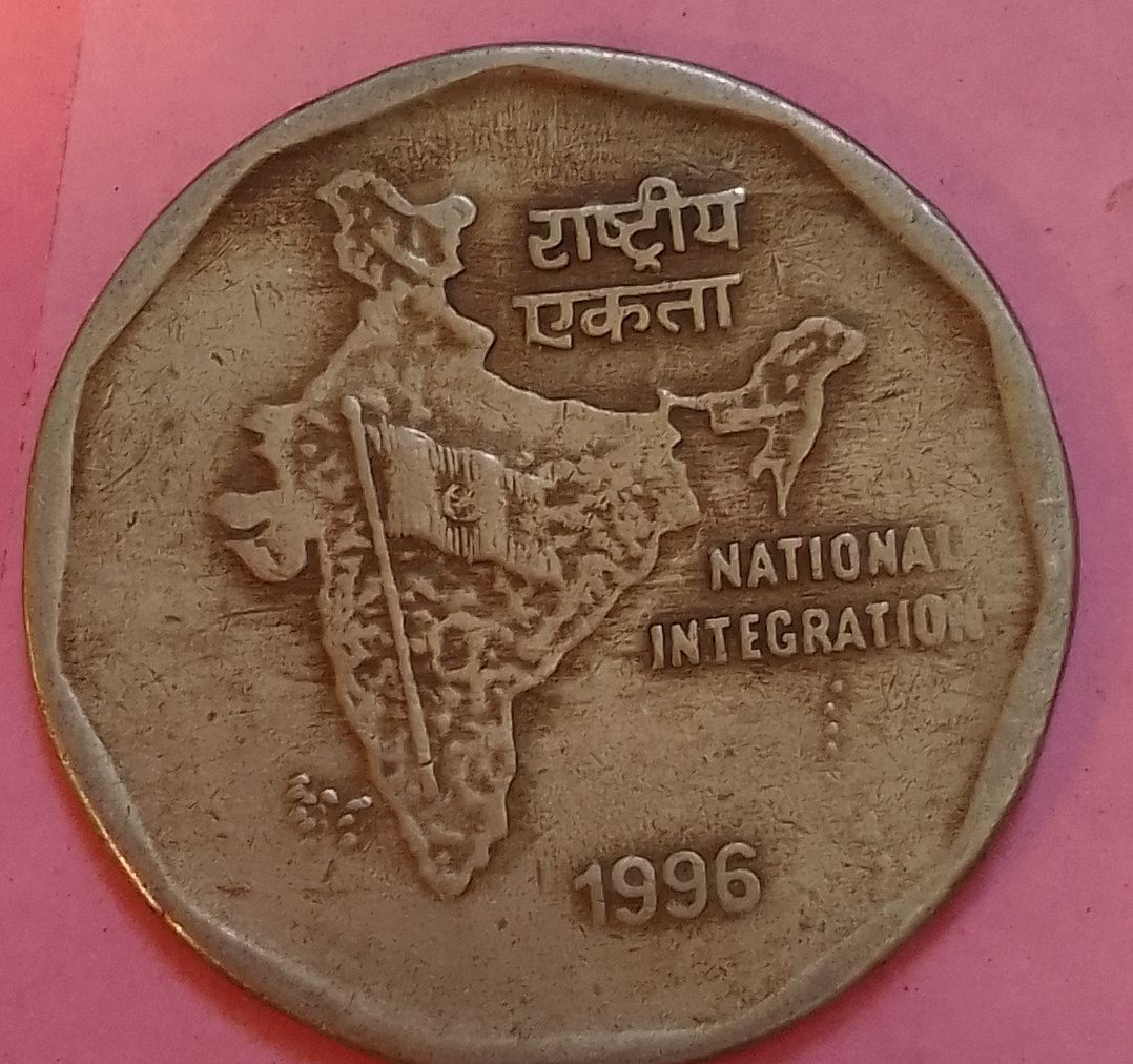 1996 india ...COIN.. CIRCULATED - For Sale, Buy Now Online - Item #889639