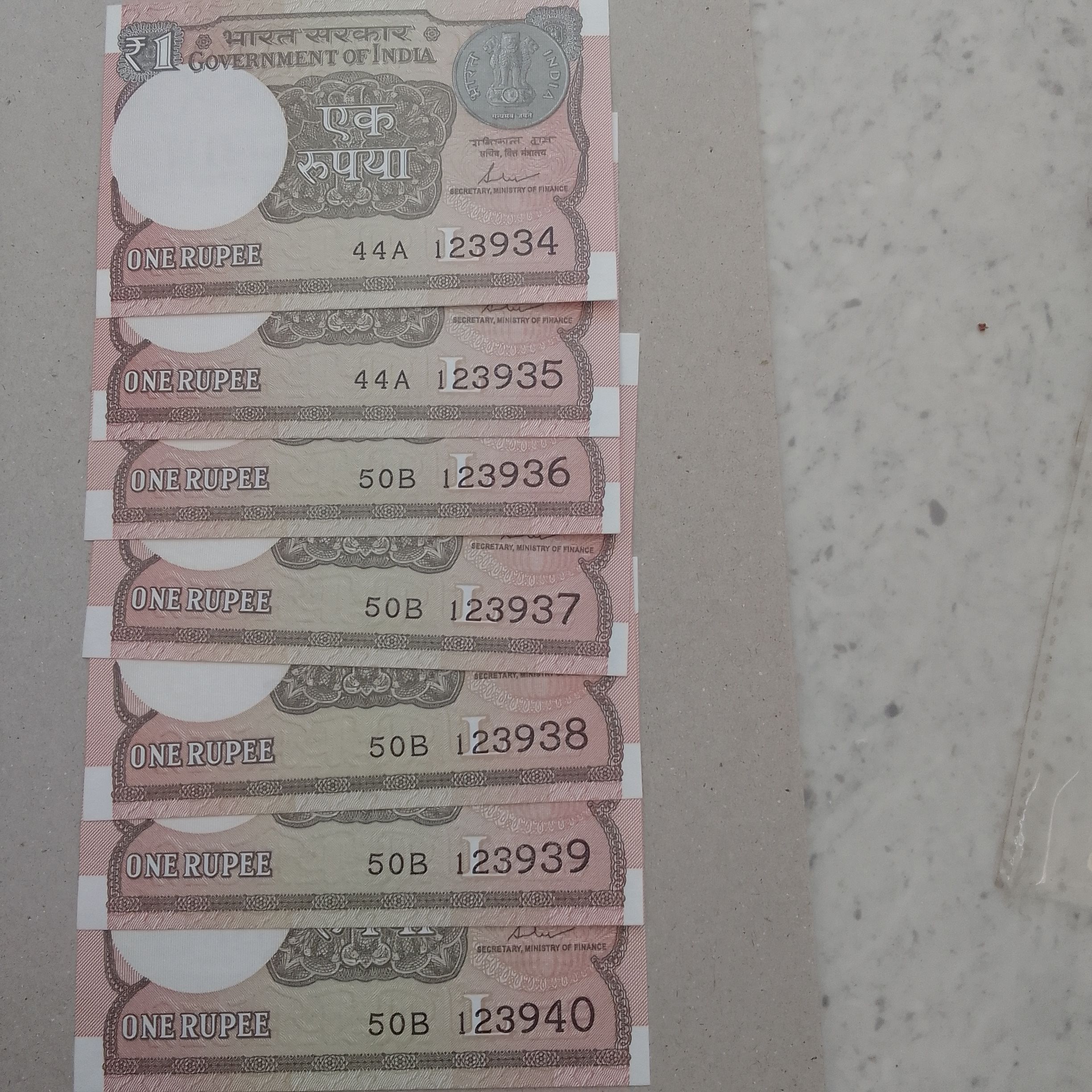 2017.... INDIA 7 NOTE..All UNC.. - For Sale, Buy Now Online - Item #892633