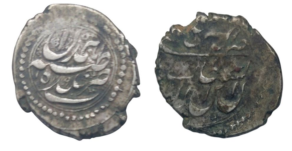 Islamic - Iran - Qajar Dynasty - 1 Qiran - Hamadan - 1290 AH /1873 AD ...