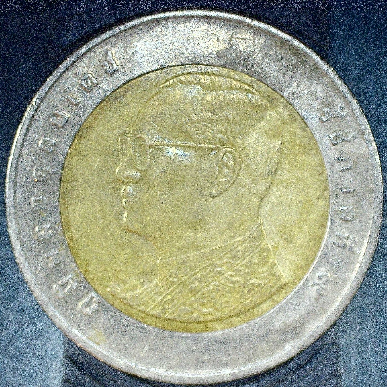 Thailand 10 Baht Coin - For Sale, Buy Now Online - Item #903749