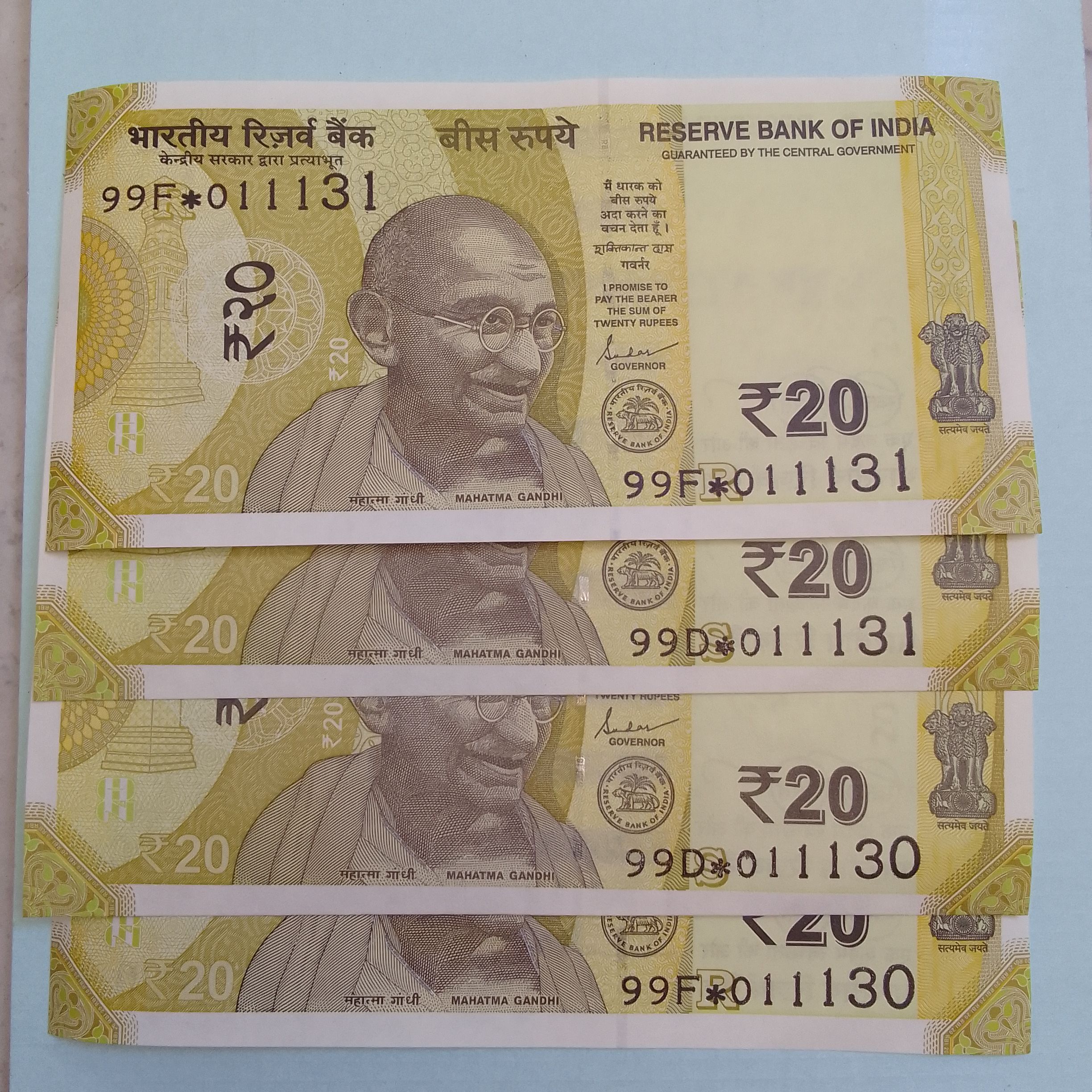 A)..INDIA REPLACEMENT 2 MATCHING PAIR UNC ... 20 Rupees .. Notes - For ...