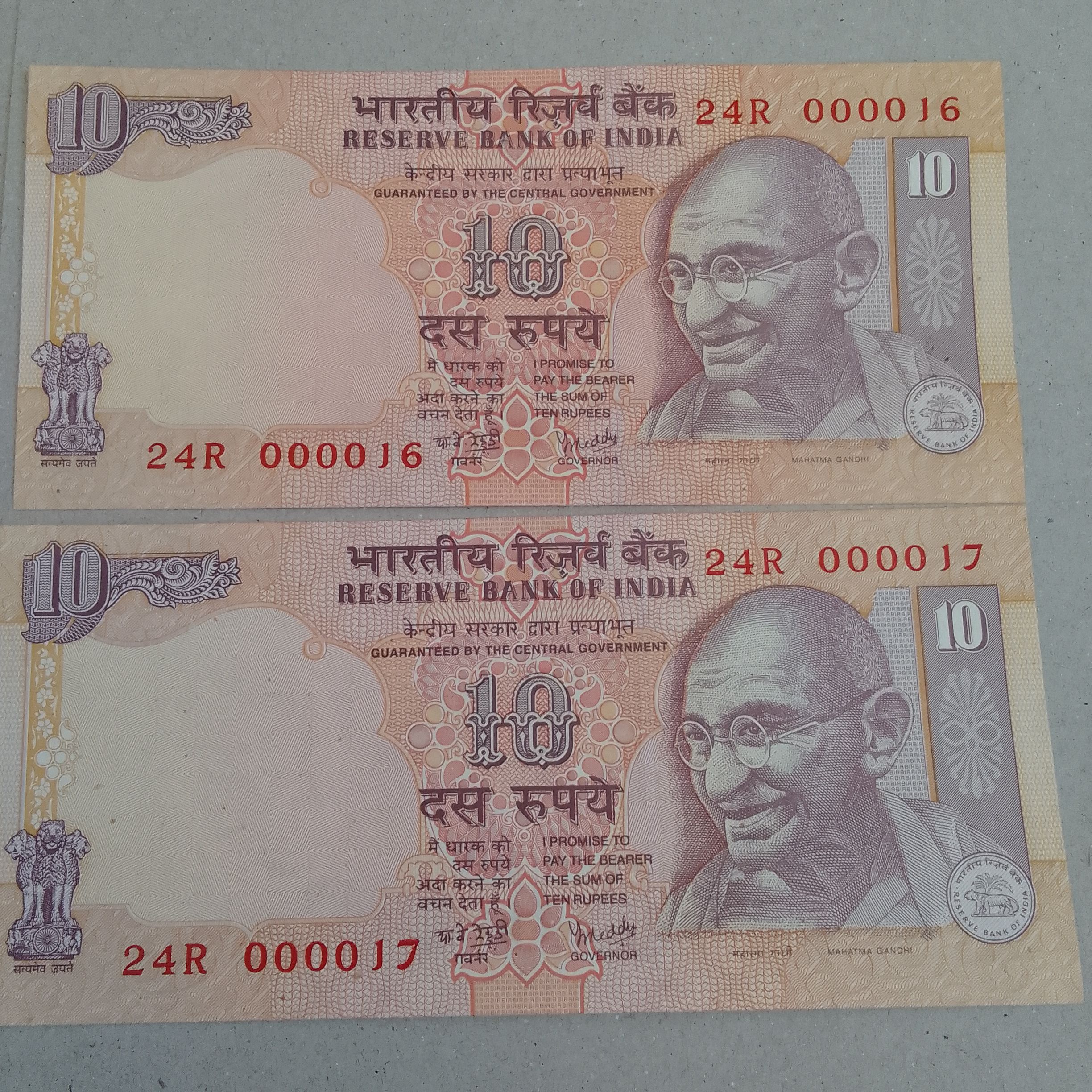 000016 and 17.. .INDIA UNC PAIR - For Sale, Buy Now Online - Item #905275