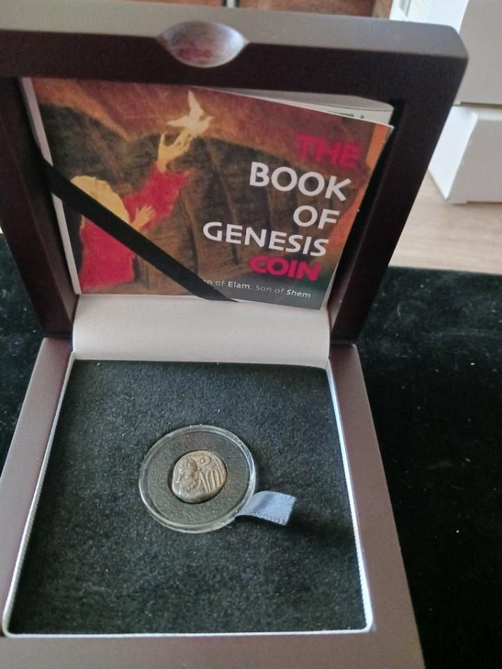 Book of Genesis Coin:KINGS of ELYMAIS, Phraates 2nd century AD (Wooden ...