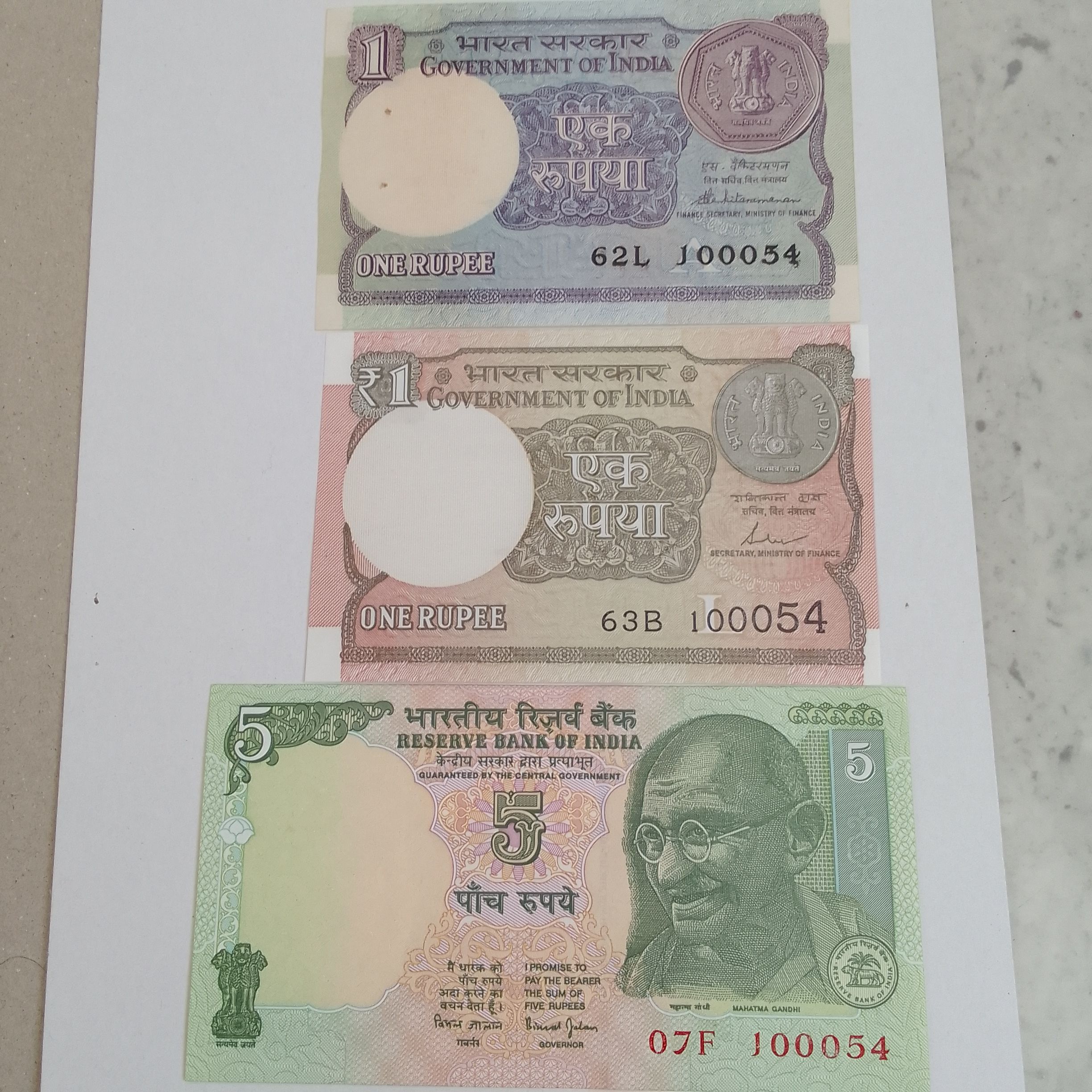 100054 X 3 MATCHING NUMBER India UNC..TRIO - For Sale, Buy Now Online ...