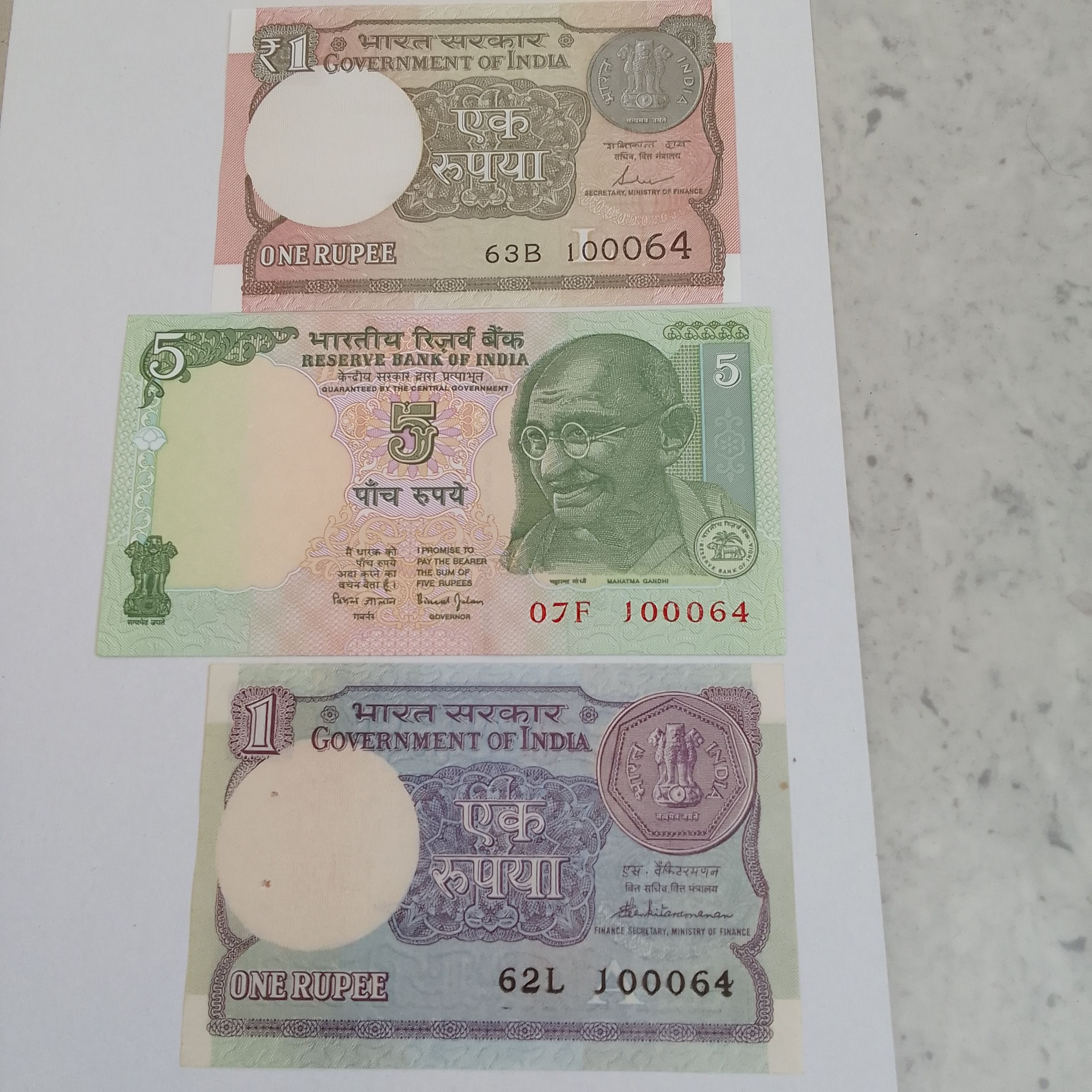 100064 X 3 MATCHING NUMBER India UNC..TRIO - For Sale, Buy Now Online ...