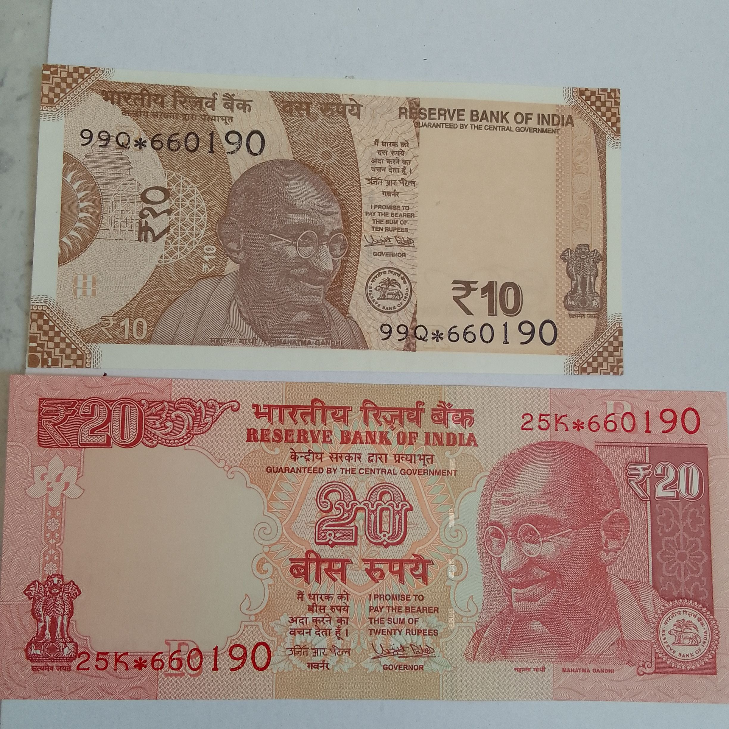 India..REPLACEMENT PAIR....*660190 x 2 DIFFERENT NOTES - For Sale, Buy ...