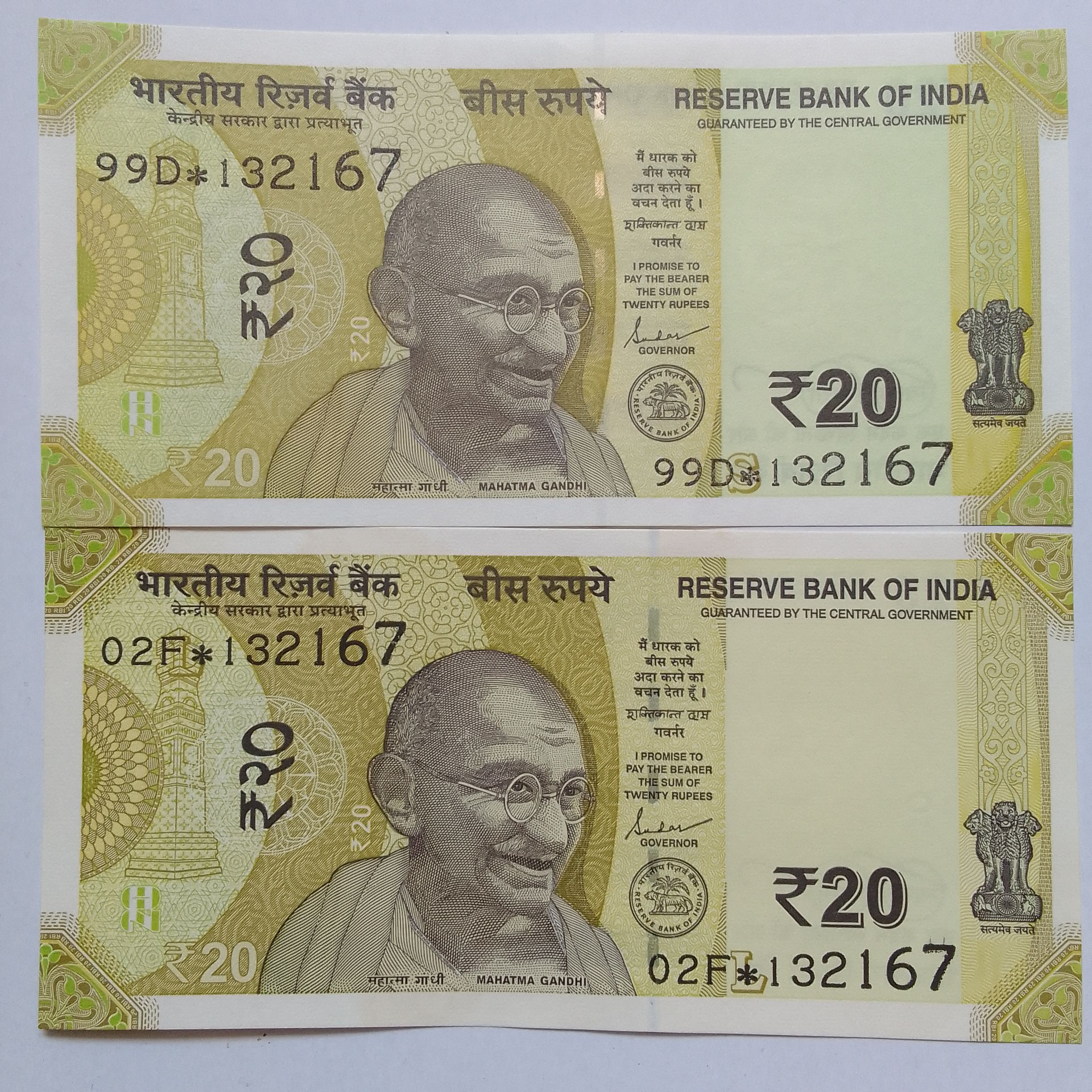 * 132167 x 2...UNC NOTES INDIA.. REPLACEMENT PAIR - For Sale, Buy Now ...