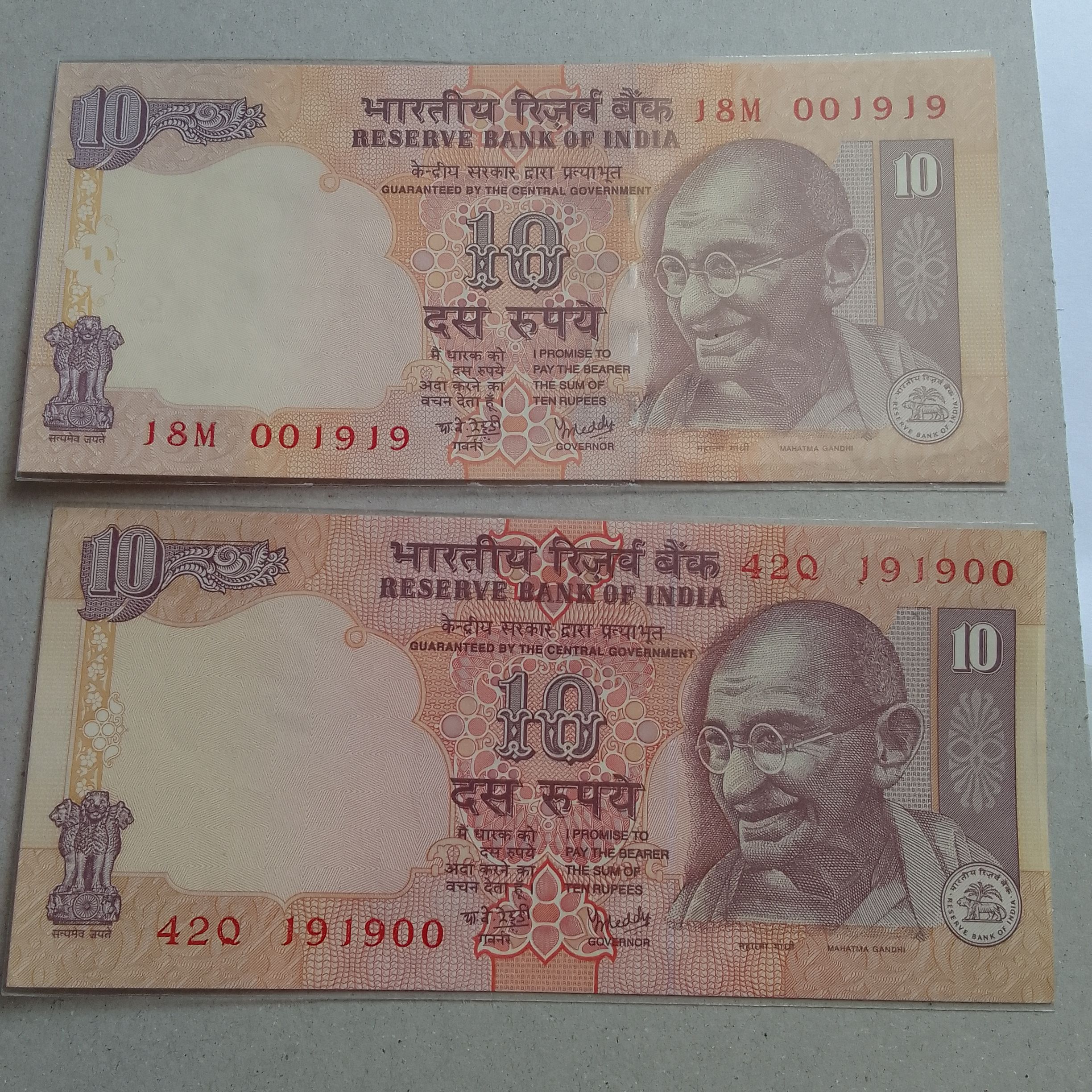INDIA ..001919 / 191900 Y Y REDDY SIGN - For Sale, Buy Now Online ...