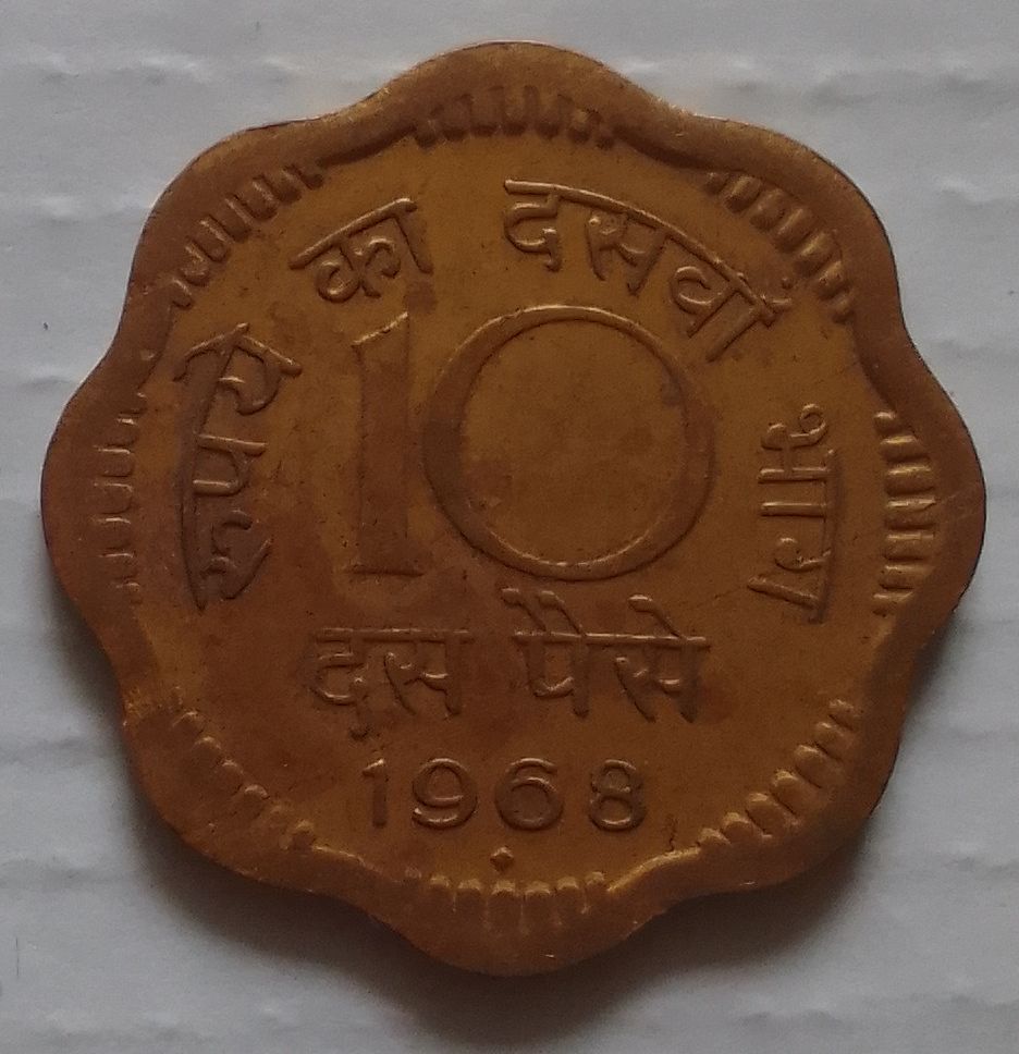 Reduce stoock...1968 INDIA COIN.. BOMBAY MINT - For Sale, Buy Now ...